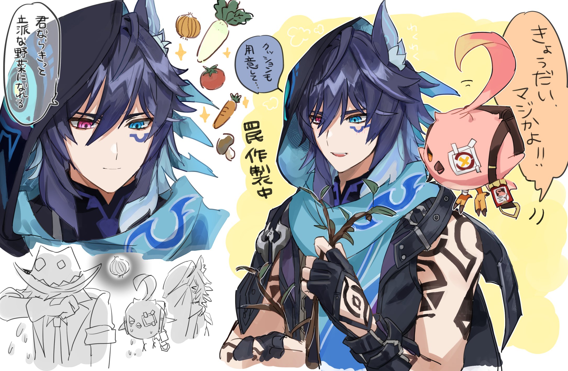 Safebooru - 2boys :d animal ear fluff animal ears arm tattoo bat ears bird black gloves black ...