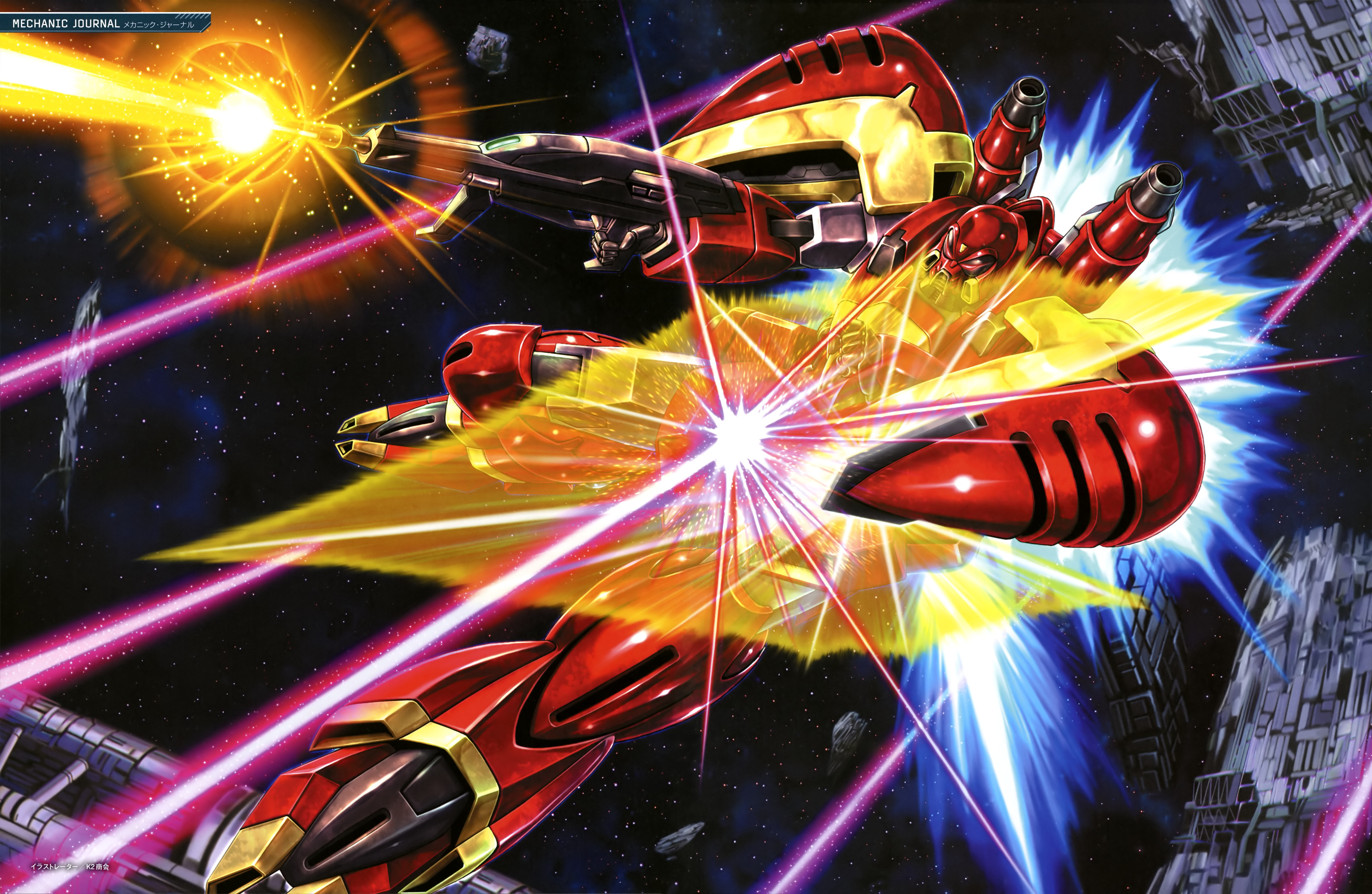 Safebooru - absurdres artist request battle beam rifle beam shield ...