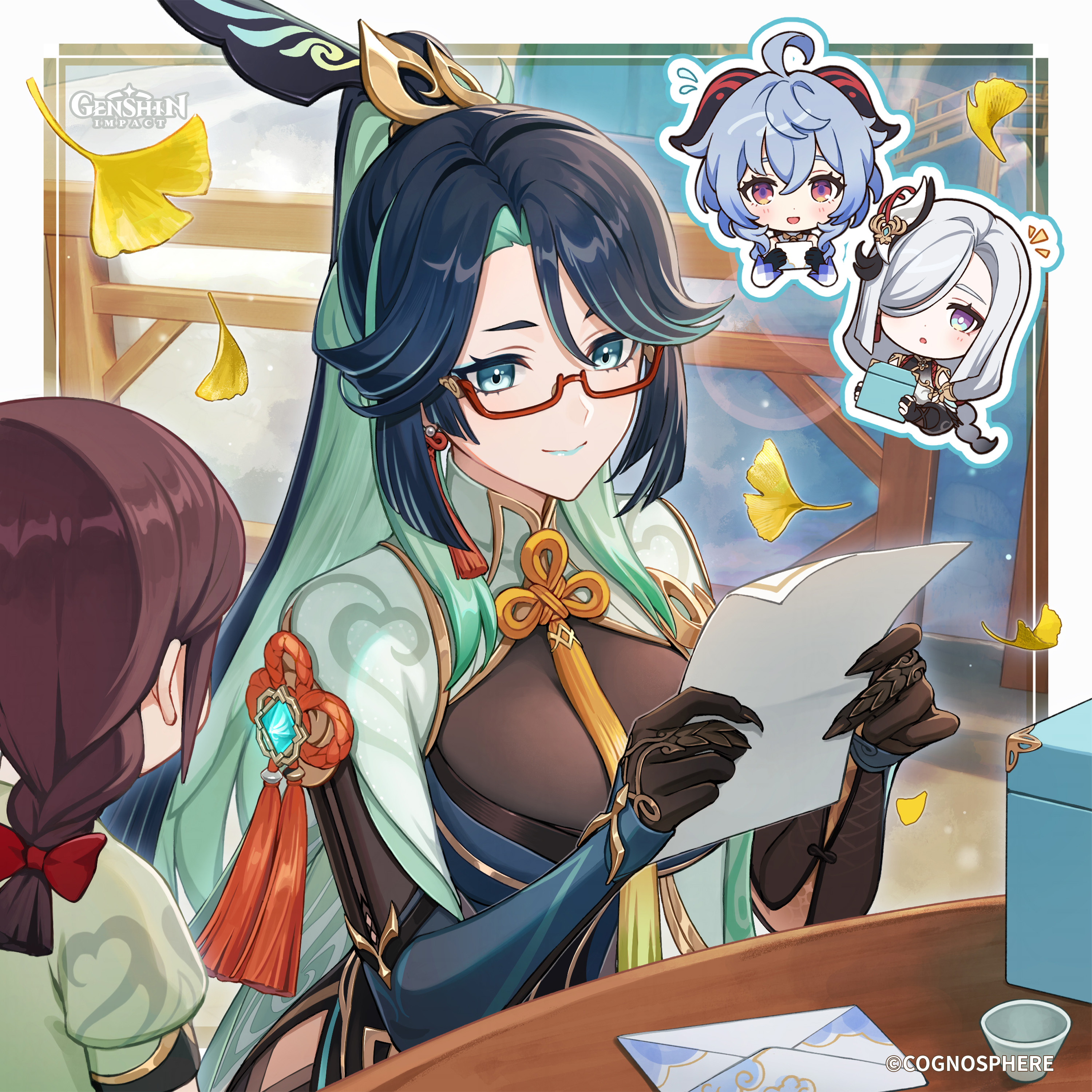 Safebooru - 4girls absurdres black hair blue hair bodystocking chibi closed mouth ganyu (genshin ...