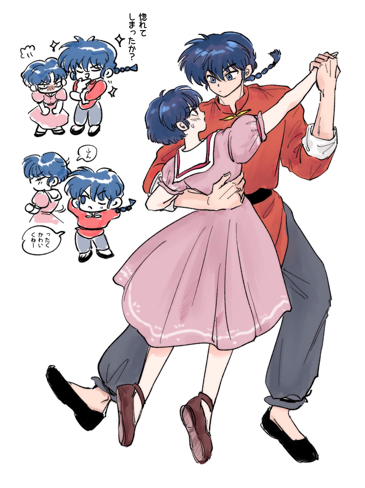 Safebooru - angry annoyed black footwear blue hair blush braid braided ...