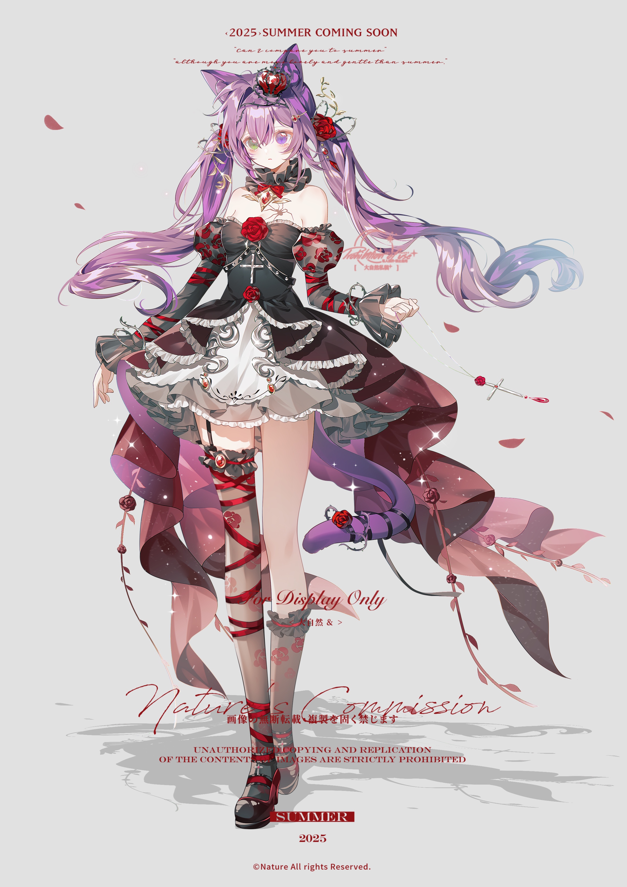 Safebooru - 1girl absurdres animal ear fluff animal ears asymmetrical legwear bare shoulders bow ...