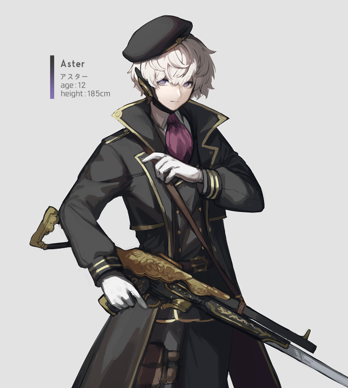 Safebooru - 1boy ascot beret black hat black jacket black pants black ...