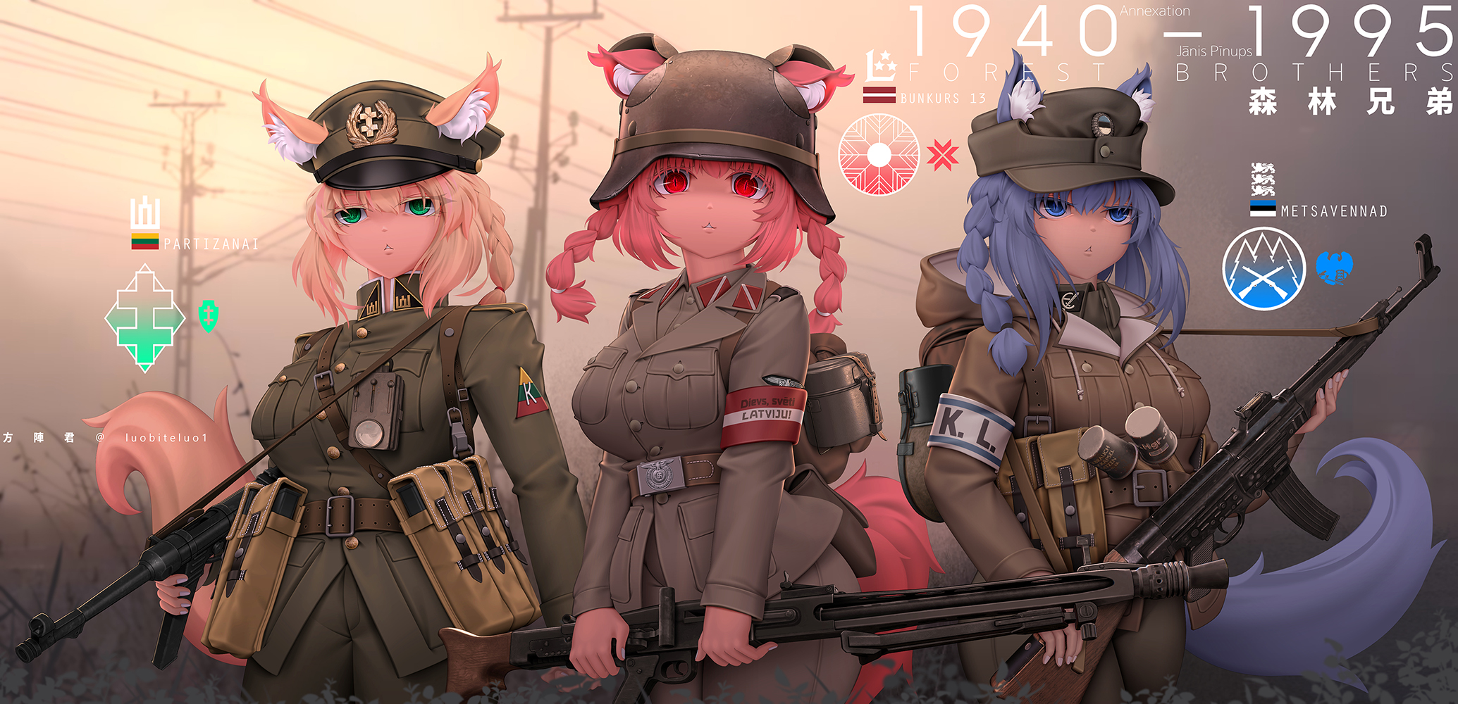 Safebooru - 3girls animal ear fluff animal ears armband assault rifle backpack bag belt blonde ...