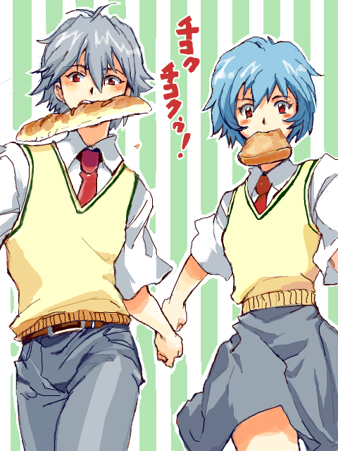 Safebooru - 1boy 1girl ayanami rei baguette blue hair bread food katoh ...
