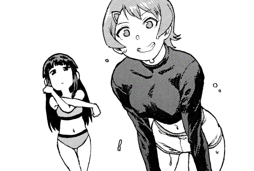 Safebooru 2girls Black Hair Blunt Bangs Breasts Closed Mouth Crop Top 0880