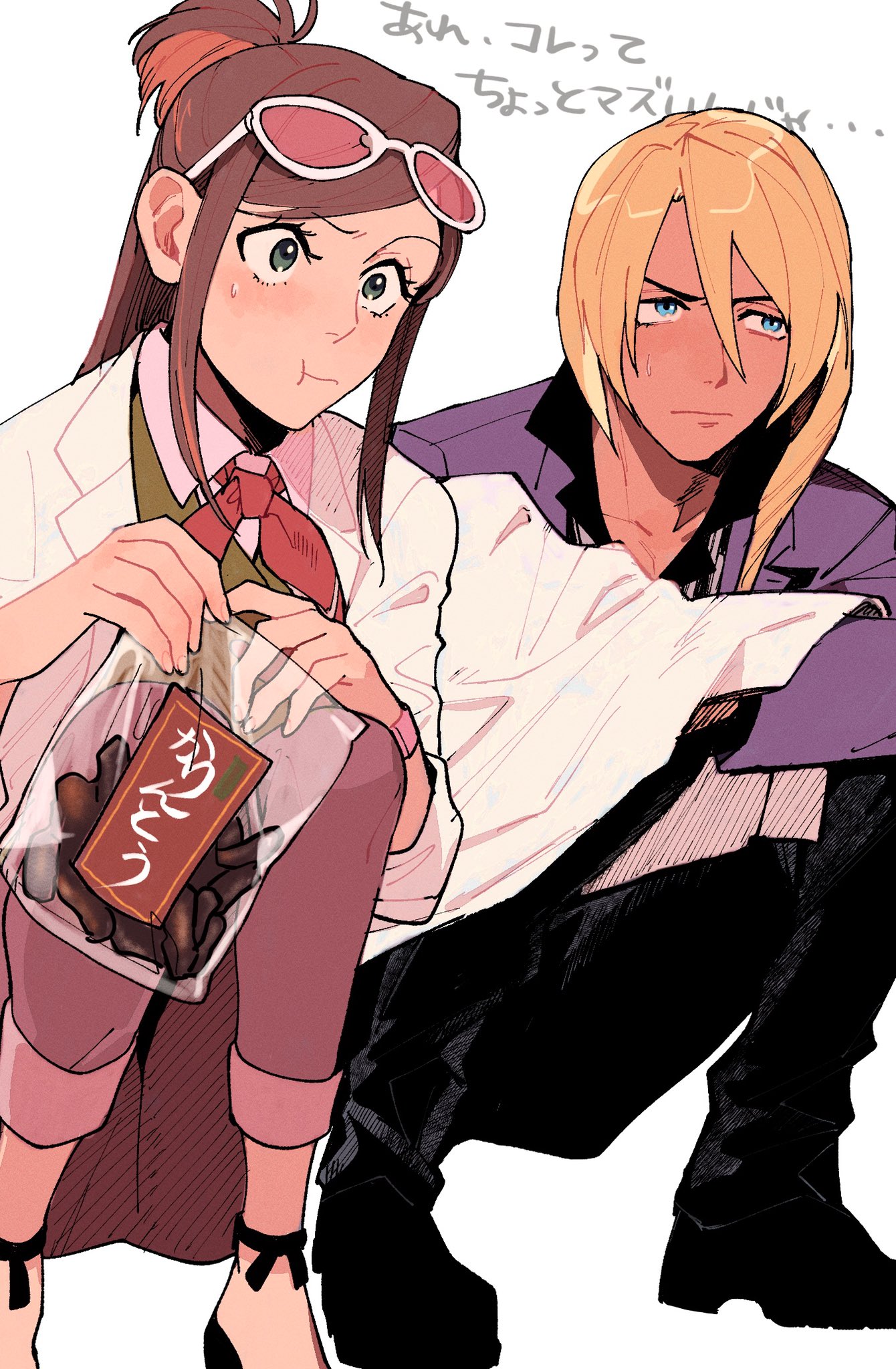 Safebooru - 1boy 1girl :t ace attorney annoyed aqua eyes bag beachricefield black footwear black ...