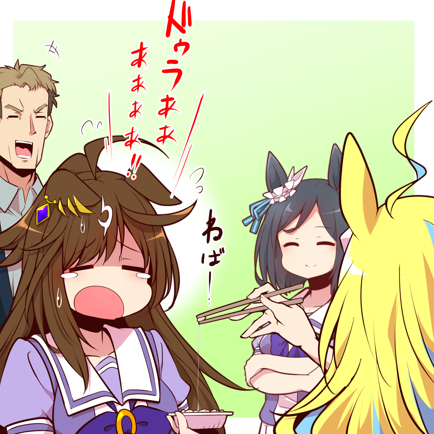 Safebooru - 1boy 3girls :o = = ahoge animal ears black hair blonde hair blue hair bob cut brown ...