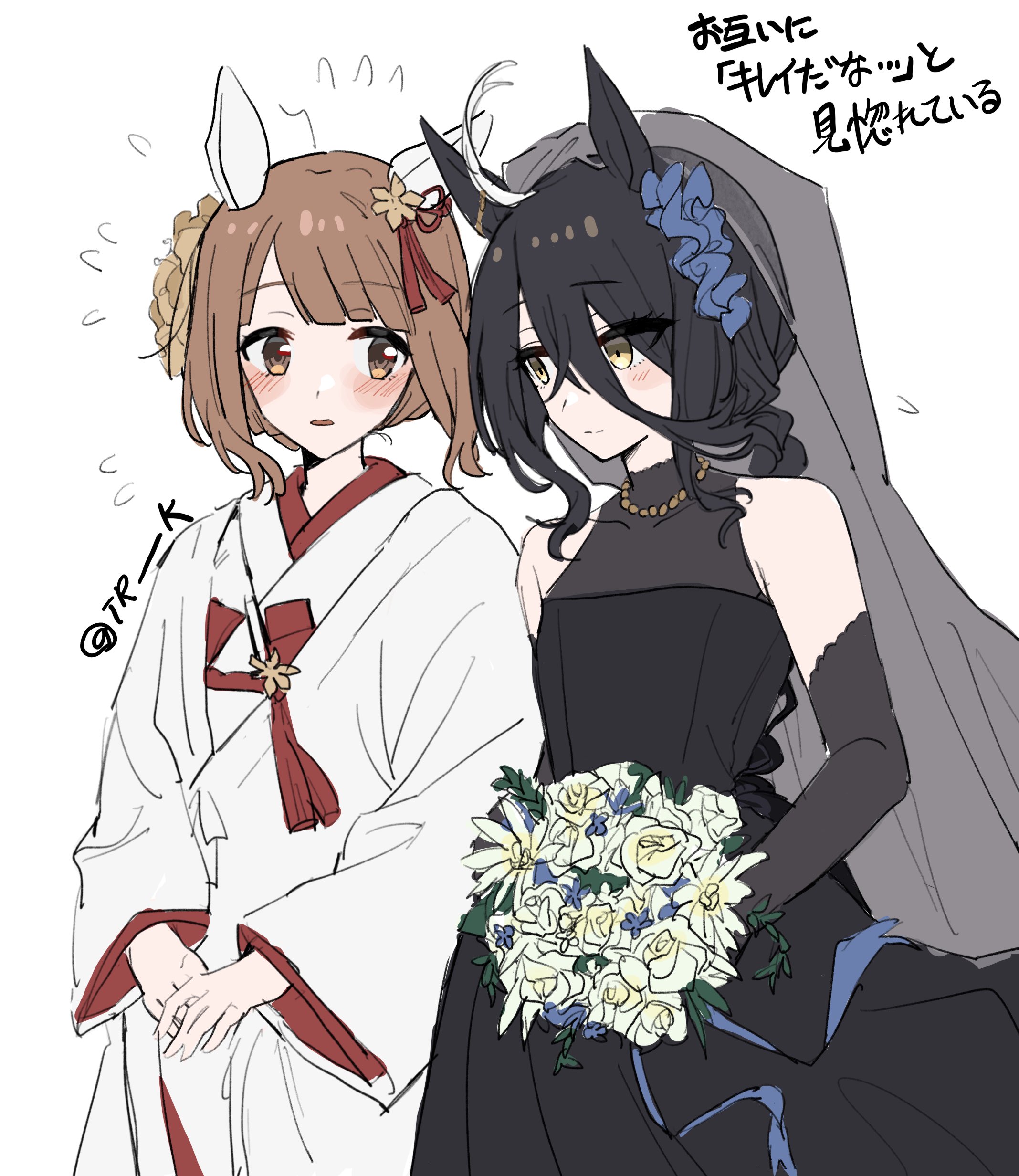 Safebooru - 2girls absurdres animal ears bare shoulders black dress black gloves black hair ...