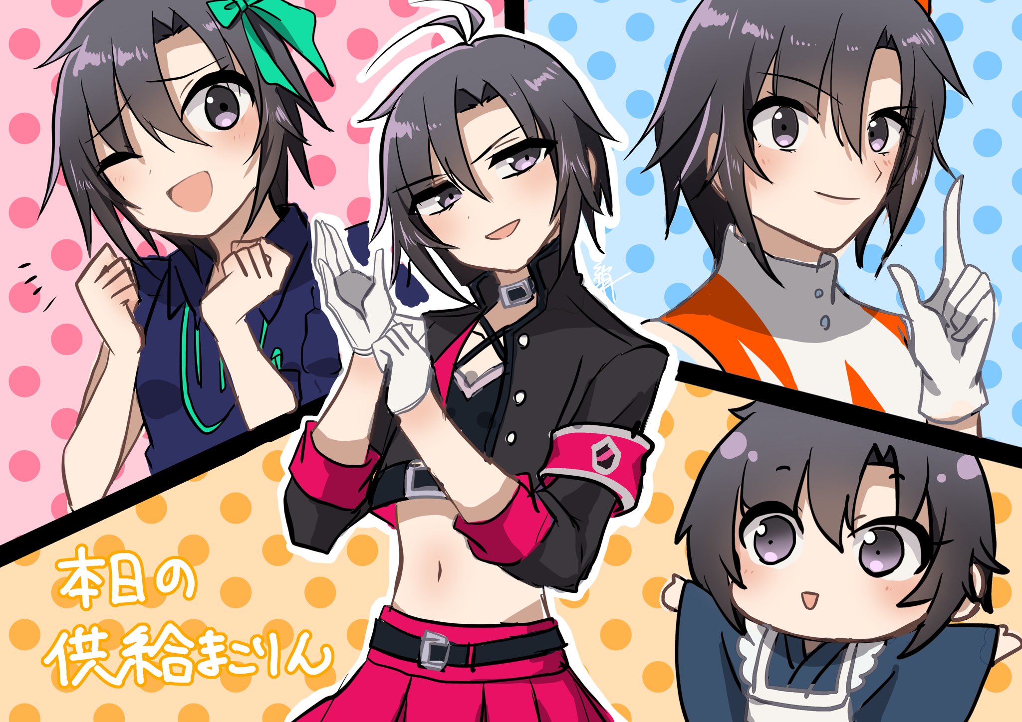 Safebooru - 1girl adjusting clothes adjusting gloves antenna hair armband benidzuki p black ...