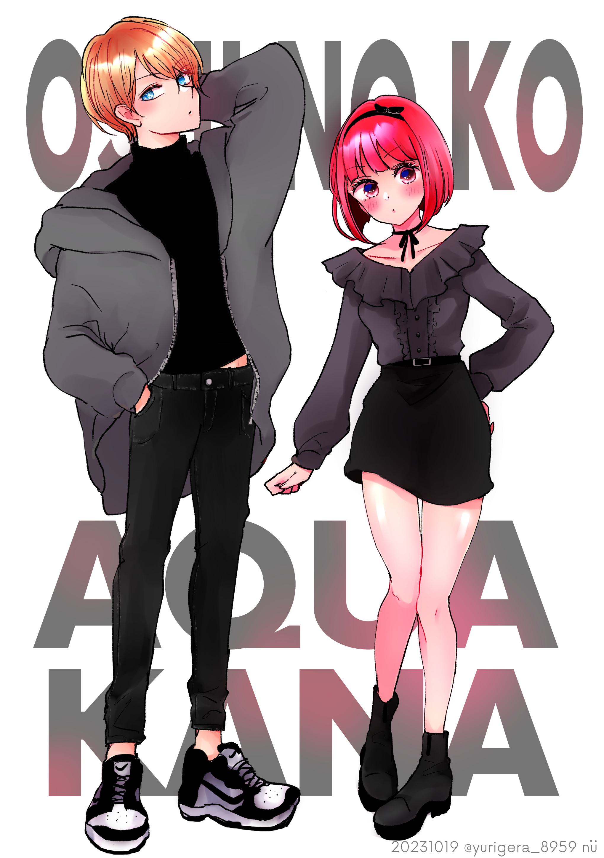 Safebooru - 1boy 1girl absurdres arima kana black footwear black pants black shirt black skirt ...