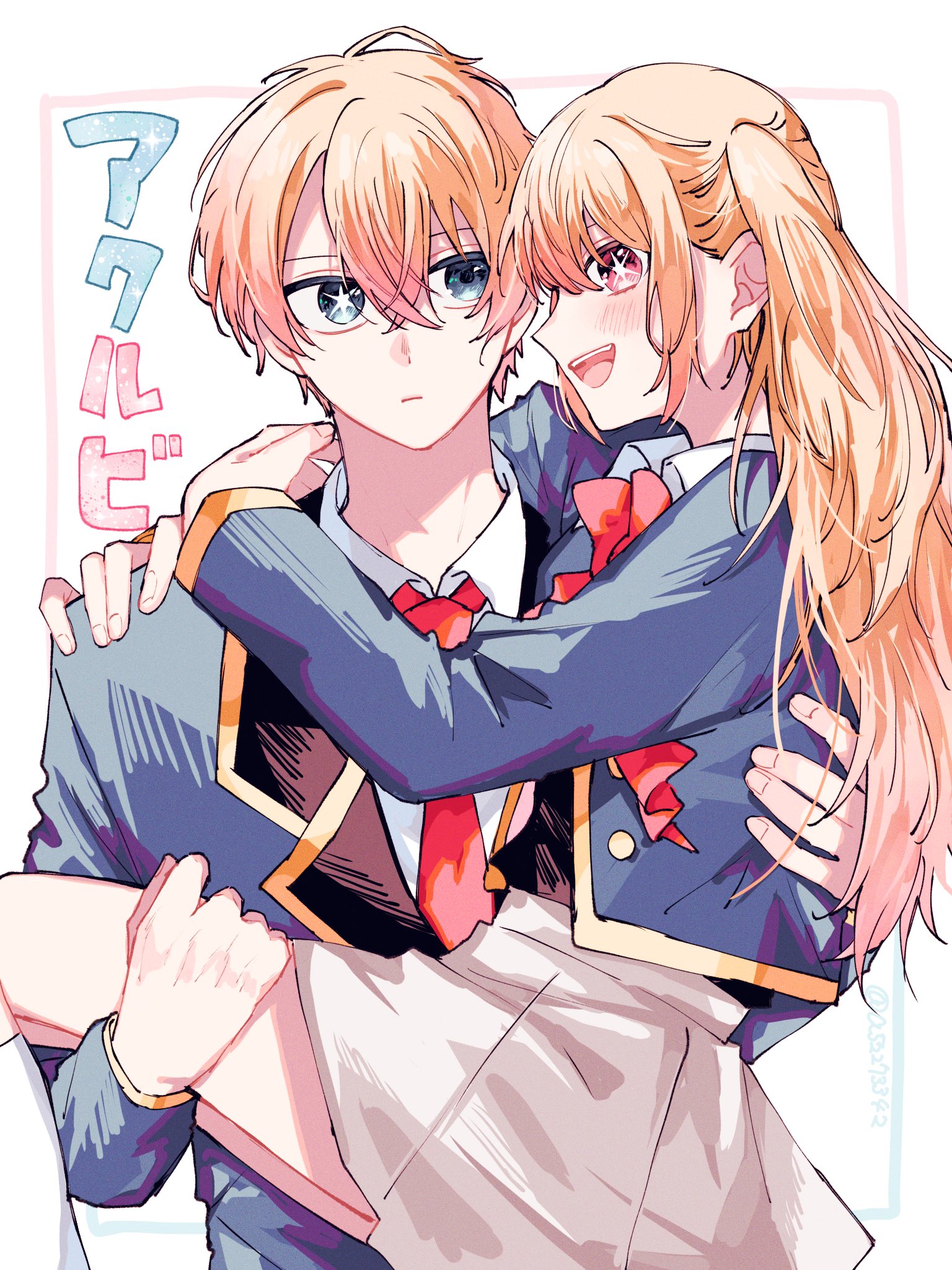 Safebooru - 1boy 1girl a52273342 black sweater vest blazer blonde hair blue eyes blue jacket ...