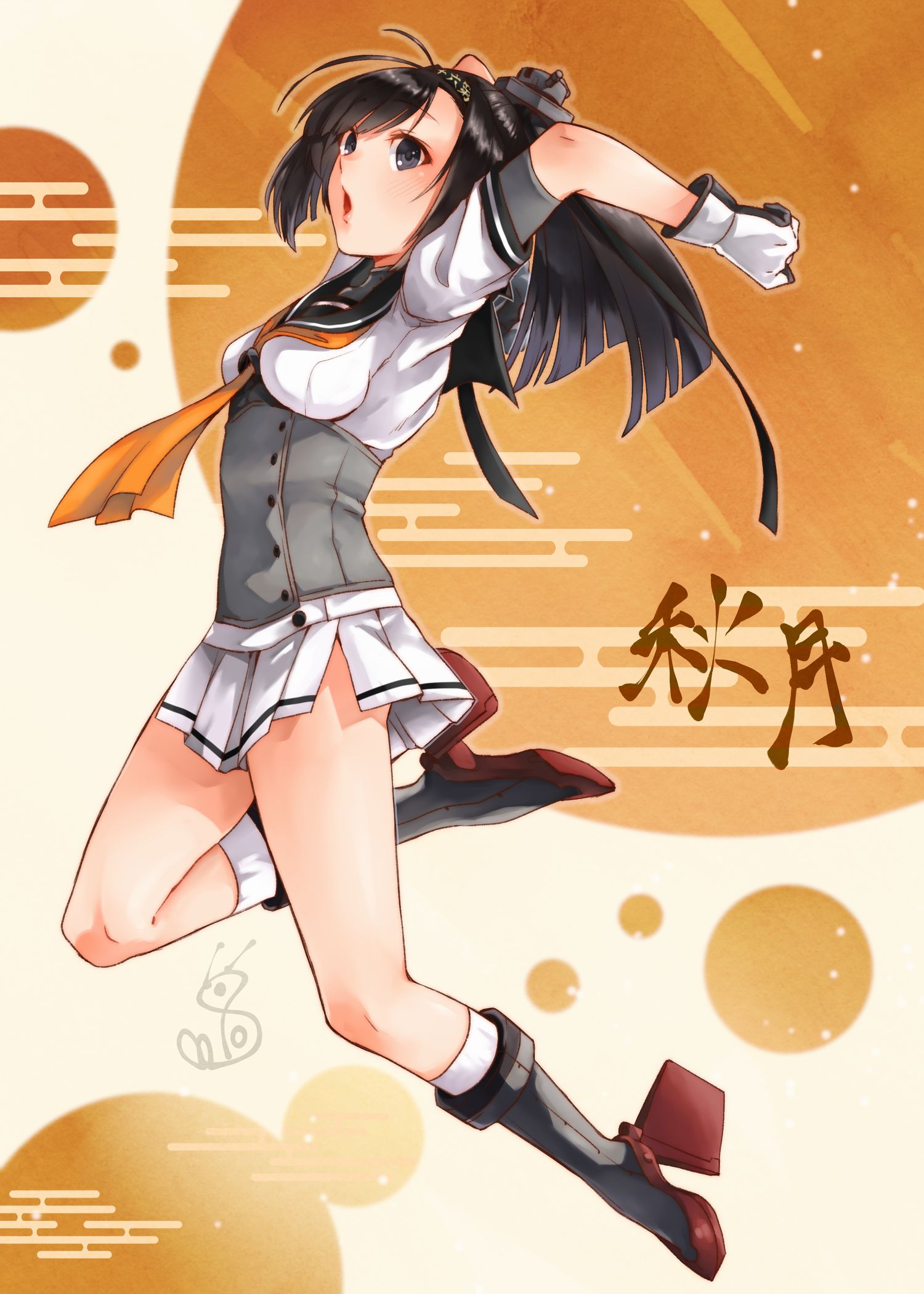 Safebooru - 1girl :o akizuki (kancolle) black eyes black hair black sailor collar blunt bangs ...