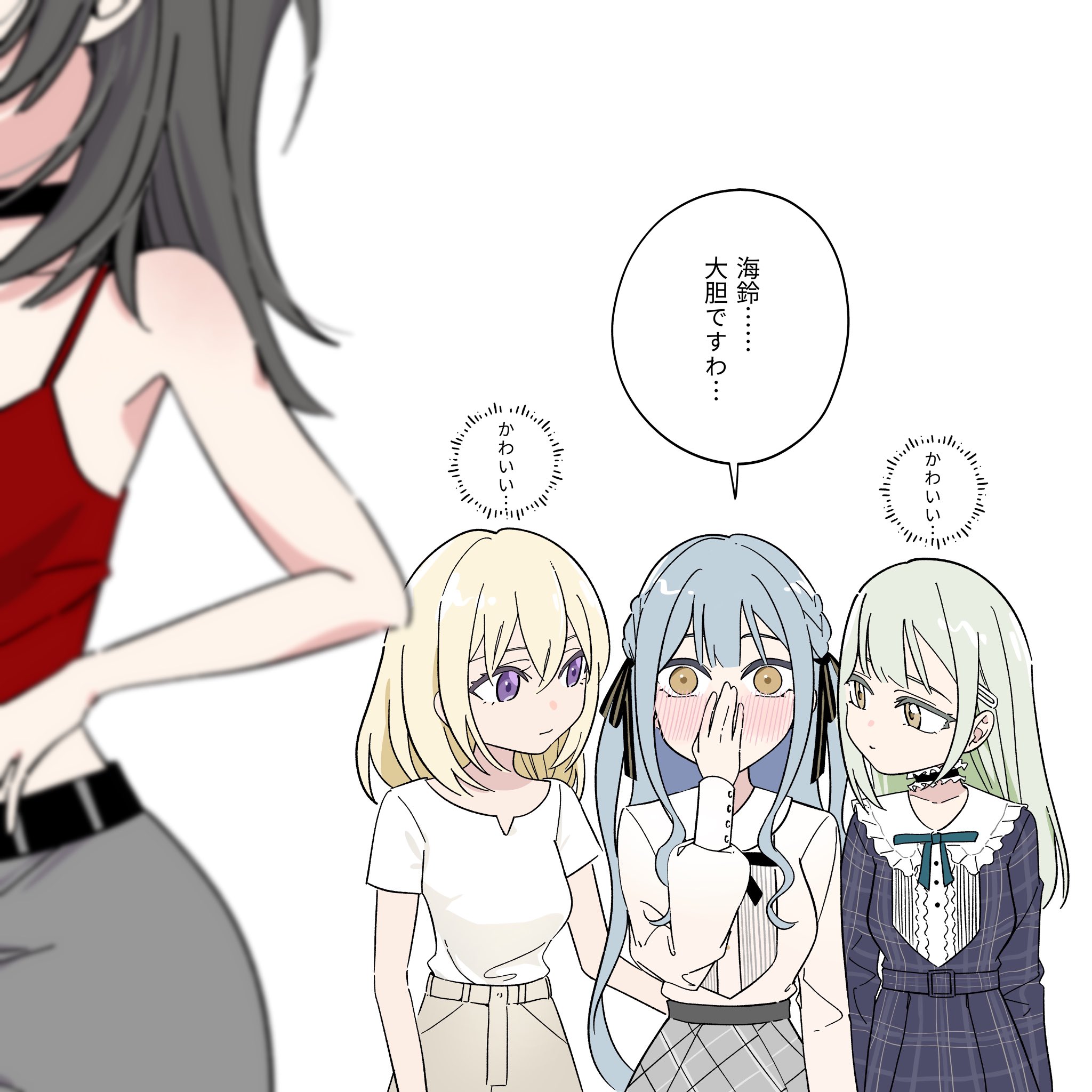 Safebooru - 4girls alt text ame 5000 bang dream! bang dream! it's mygo ...