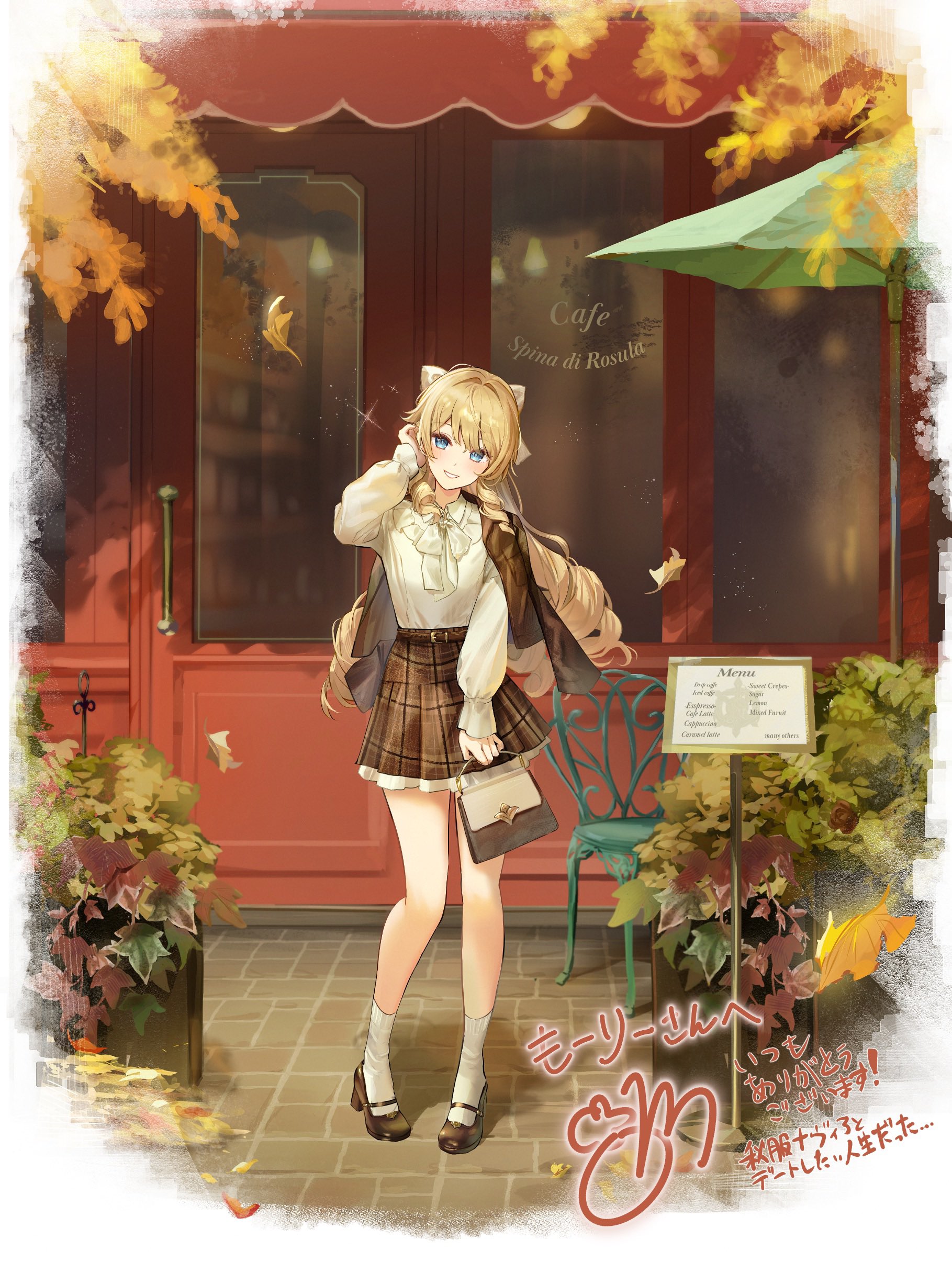 Safebooru - 1girl absurdres autumn leaves bag blonde hair blue eyes bow brown jacket brown shoes ...
