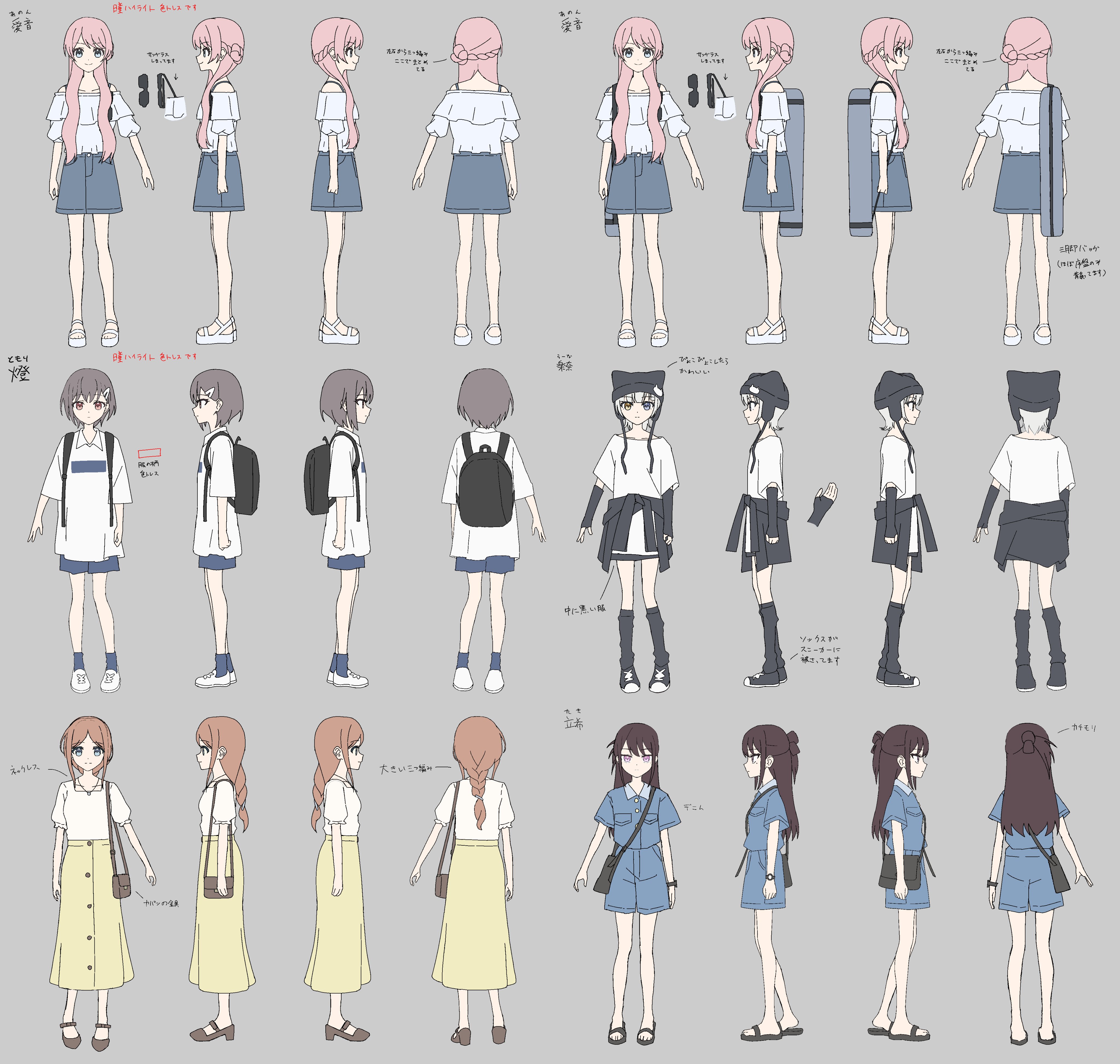 Safebooru - 5girls absurdres animal ear headwear animal ears backpack bag bang dream! bang dream ...