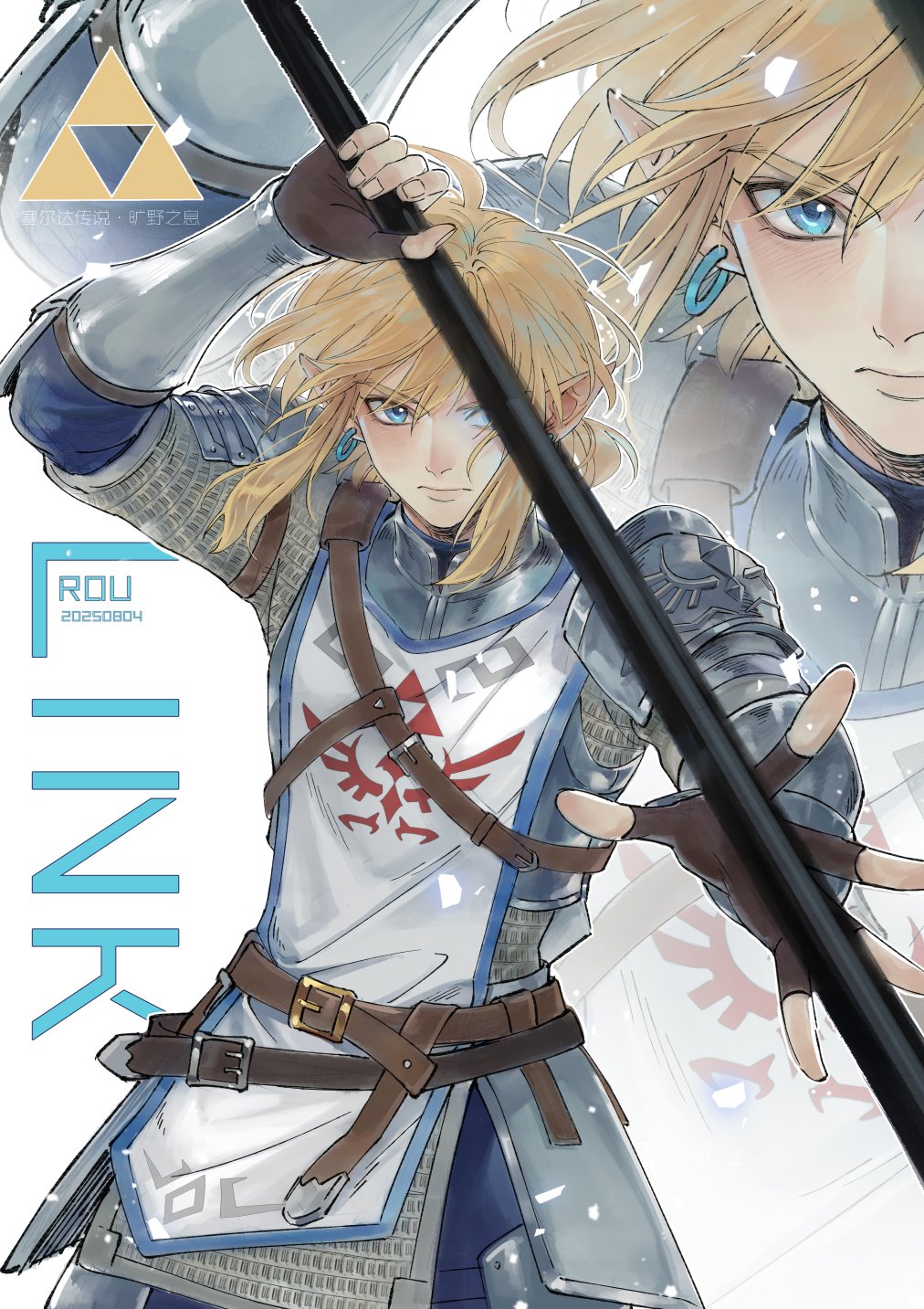 Safebooru - 1boy armor belt blonde hair blue eyes brown belt chainmail closed mouth cowboy shot ...