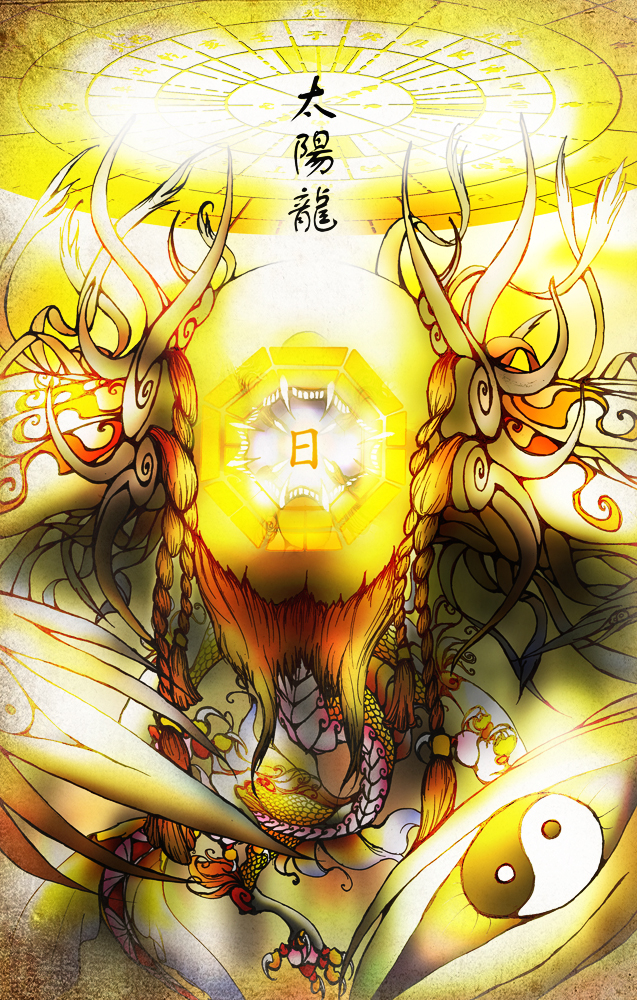 Safebooru - chinese dragon god lolita majin original sun yin yang | 438659