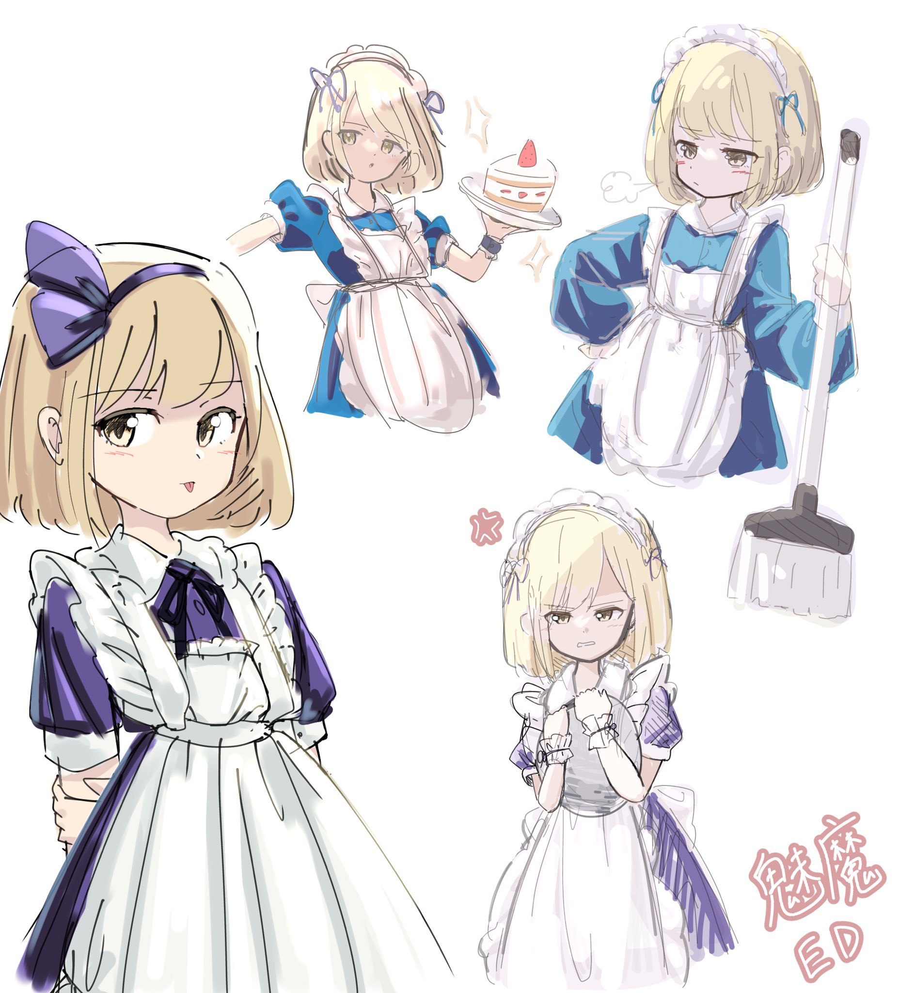 Safebooru - alice margatroid alice margatroid (pc-98) alternate costume ...
