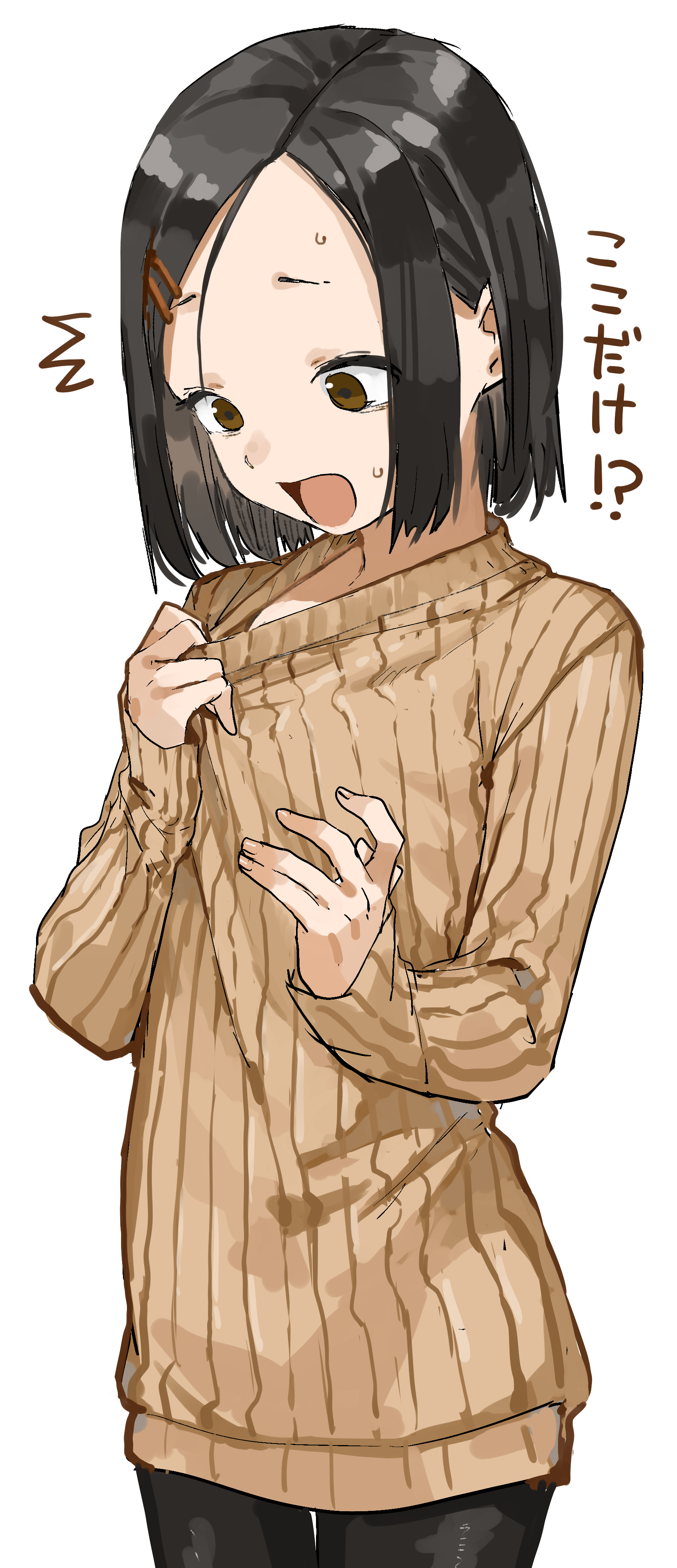 Safebooru - 1girl ^^^ absurdres age regression aged down black hair ...