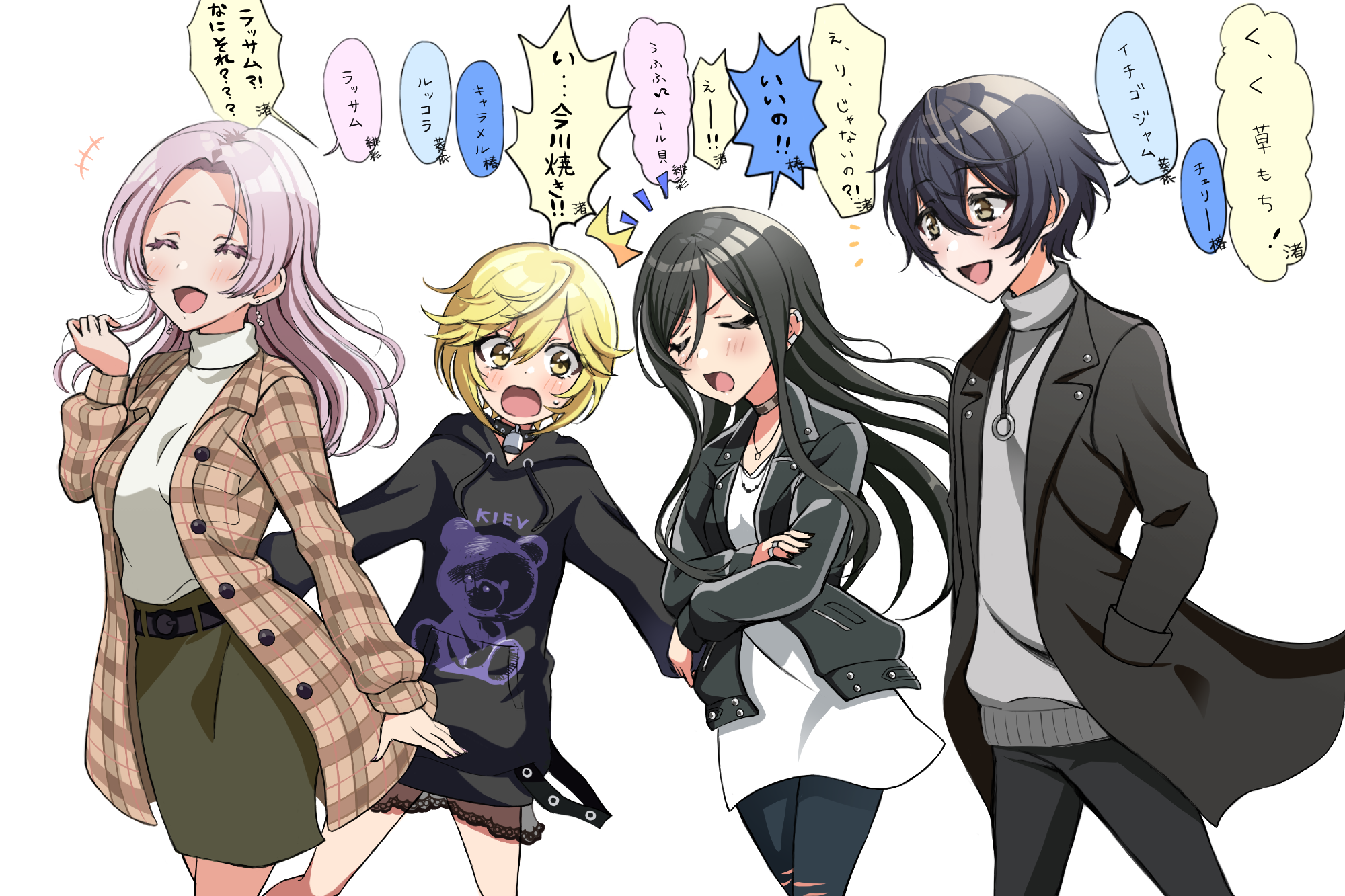 Safebooru - 4girls aoyagi tsubaki bakkanda black hair black jacket ...