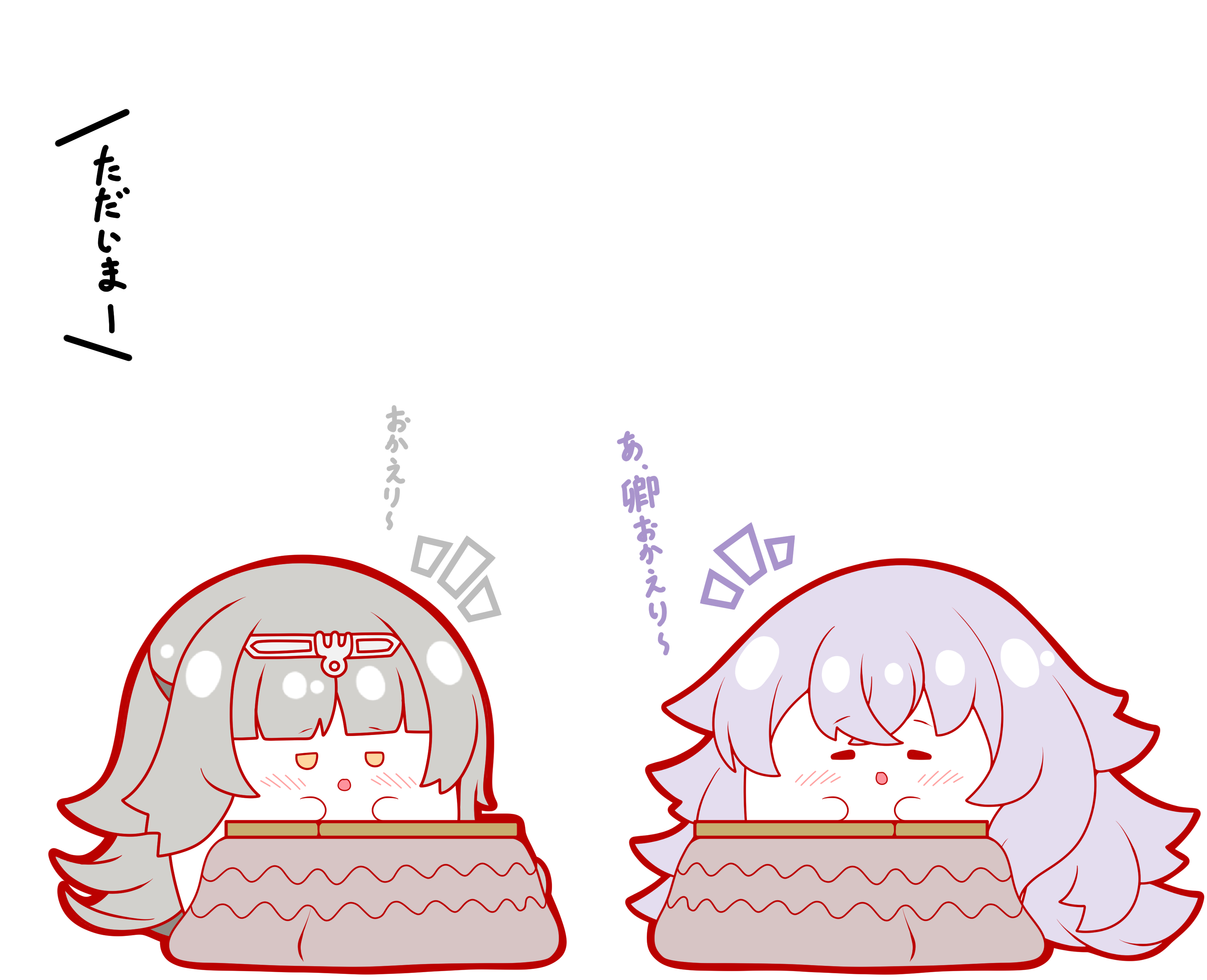 Safebooru - 2girls :d absurdres azur lane blunt bangs blush brown eyes ...