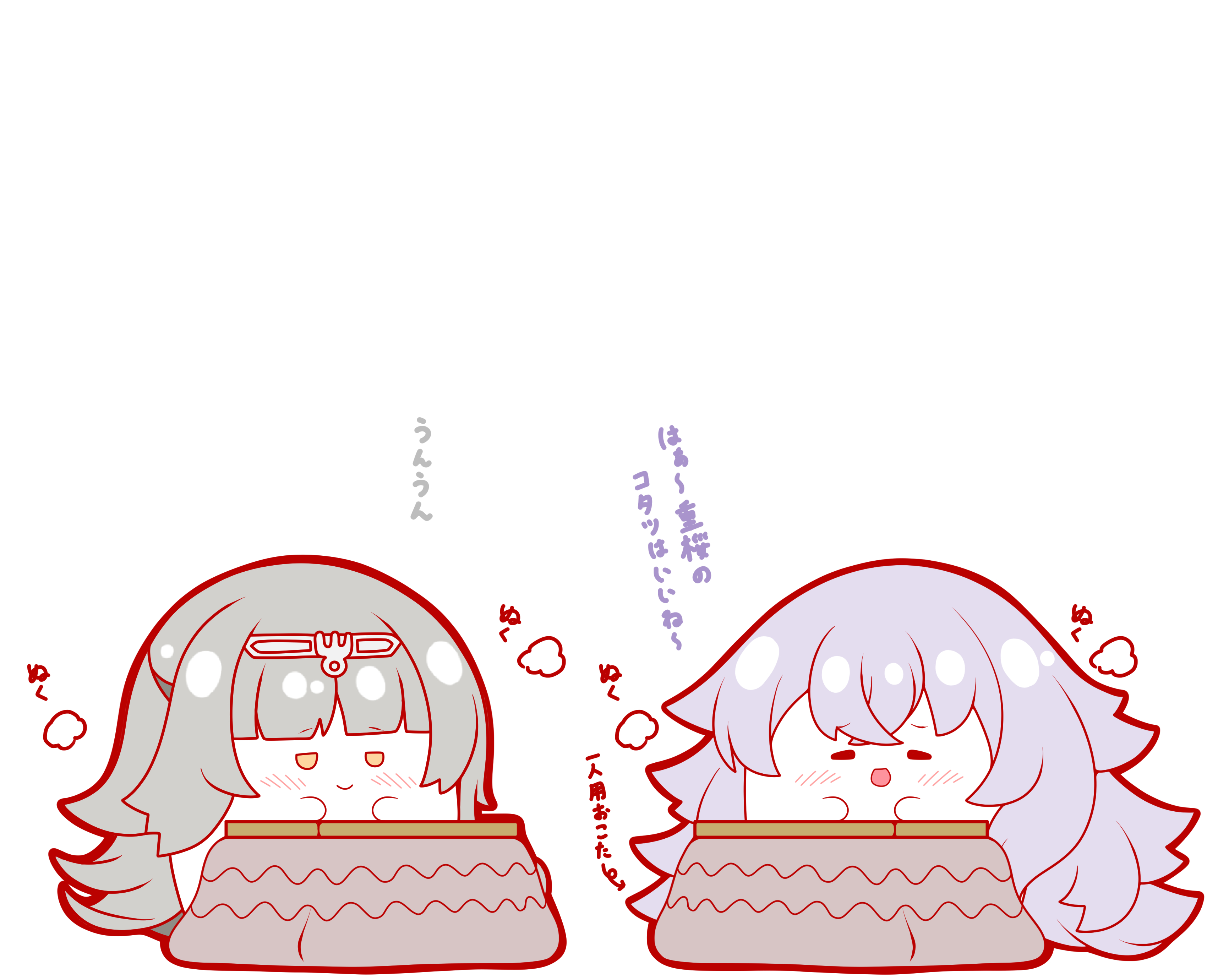 Safebooru - 2girls :d absurdres azur lane blunt bangs blush brown eyes ...