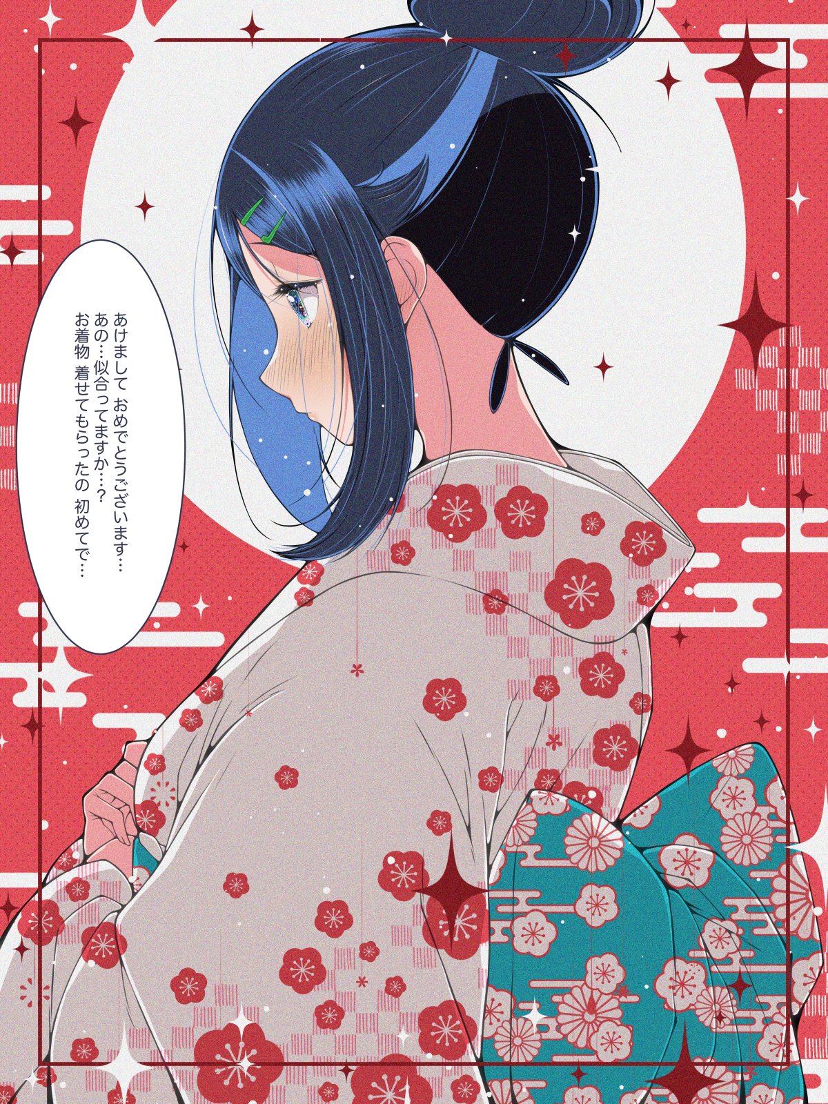 Safebooru - 1girl black hair blue eyes blue hair blush closed mouth ...
