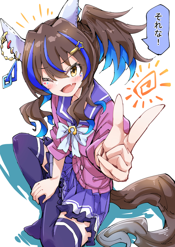 Safebooru - animal ears blush commentary request daitaku helios ...