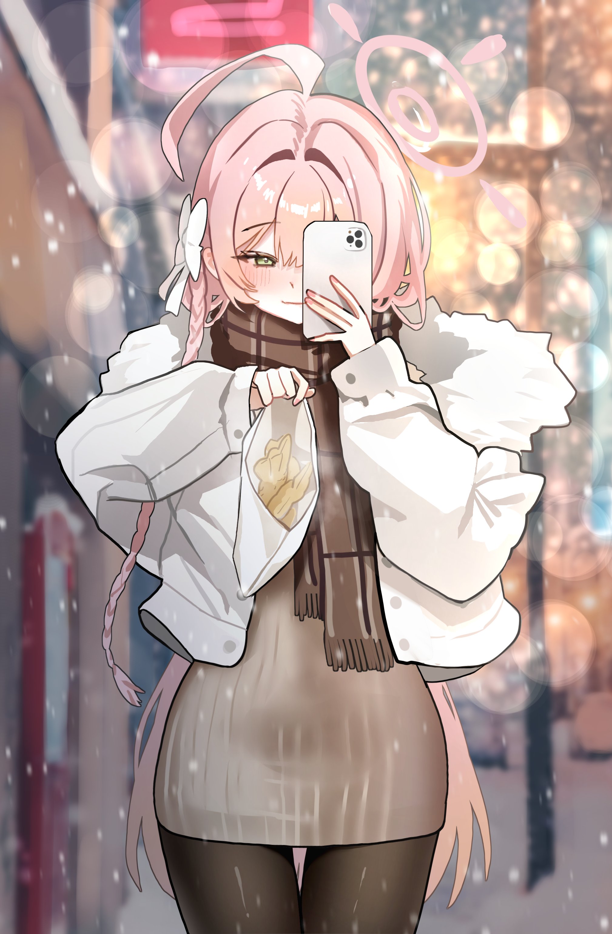 Safebooru - 1girl \||/ absurdres ahoge black pantyhose blue archive ...