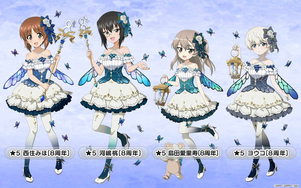 Safebooru - 4girls anniversary black-framed eyewear black eyes black hair black pantyhose blue ...