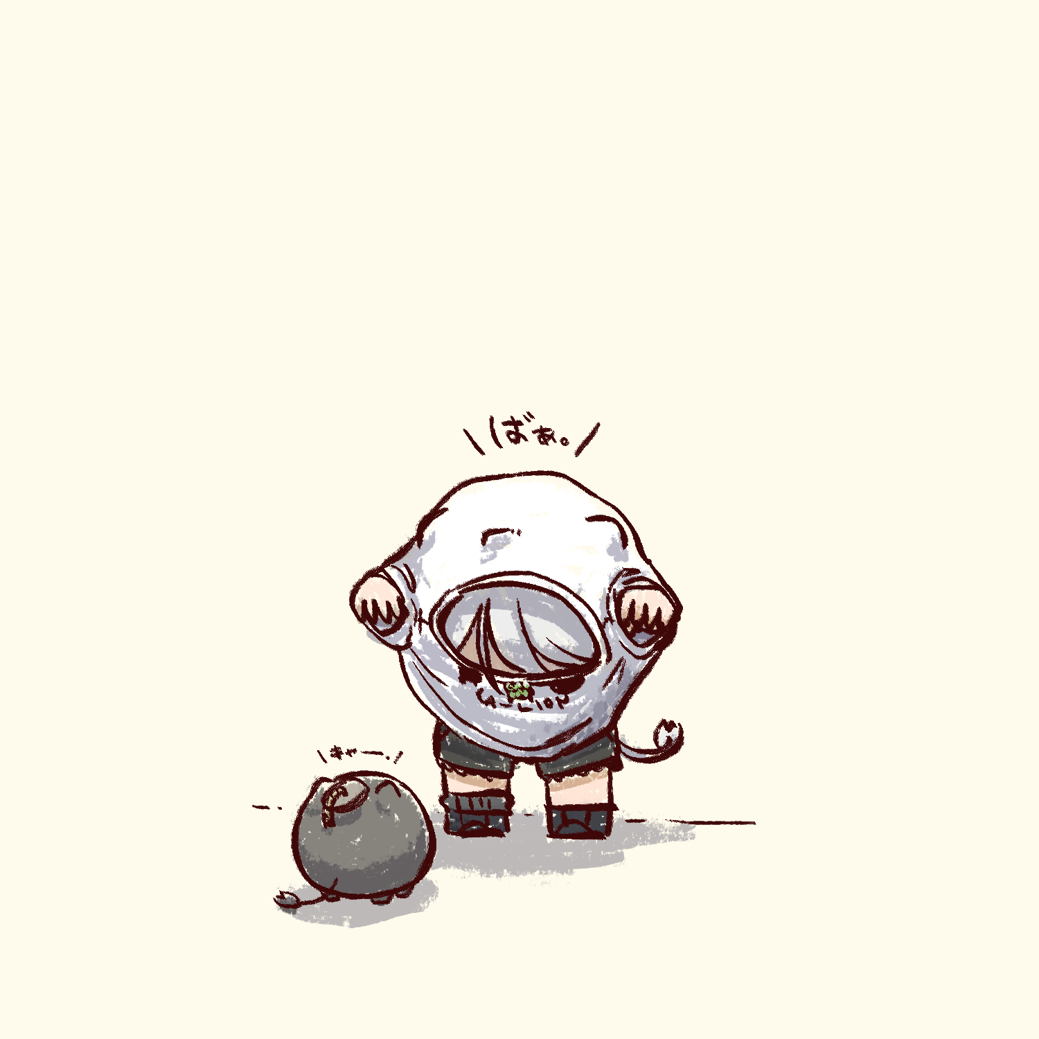 Safebooru - animal ears black shorts chibi commentary request grey hair ...