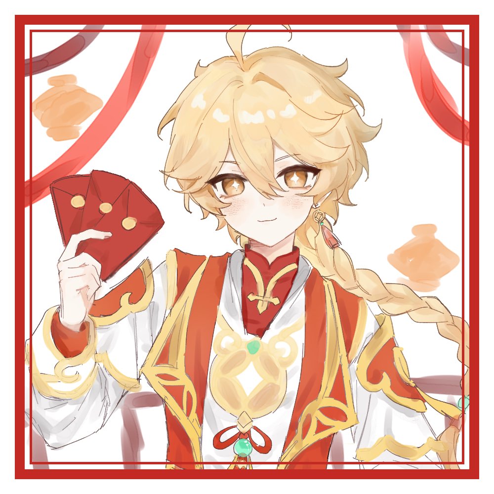 Safebooru - + + 1boy aether (genshin impact) ahoge alternate costume ...