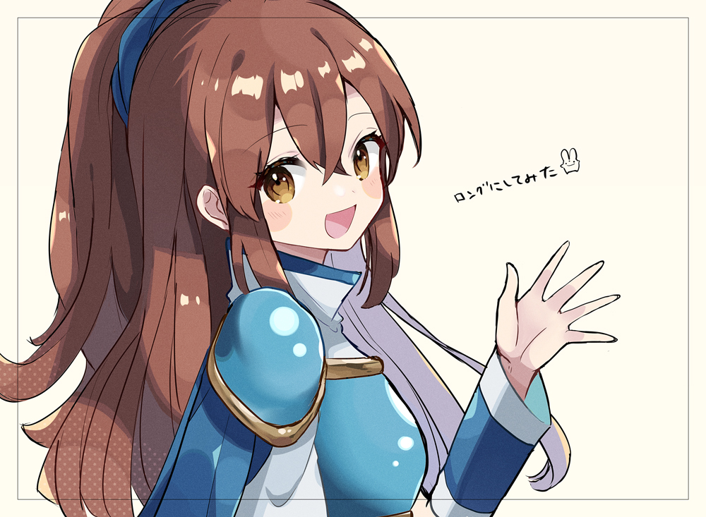 Safebooru - 1girl alternate hair length alternate hairstyle arle nadja armor blue cape blush ...