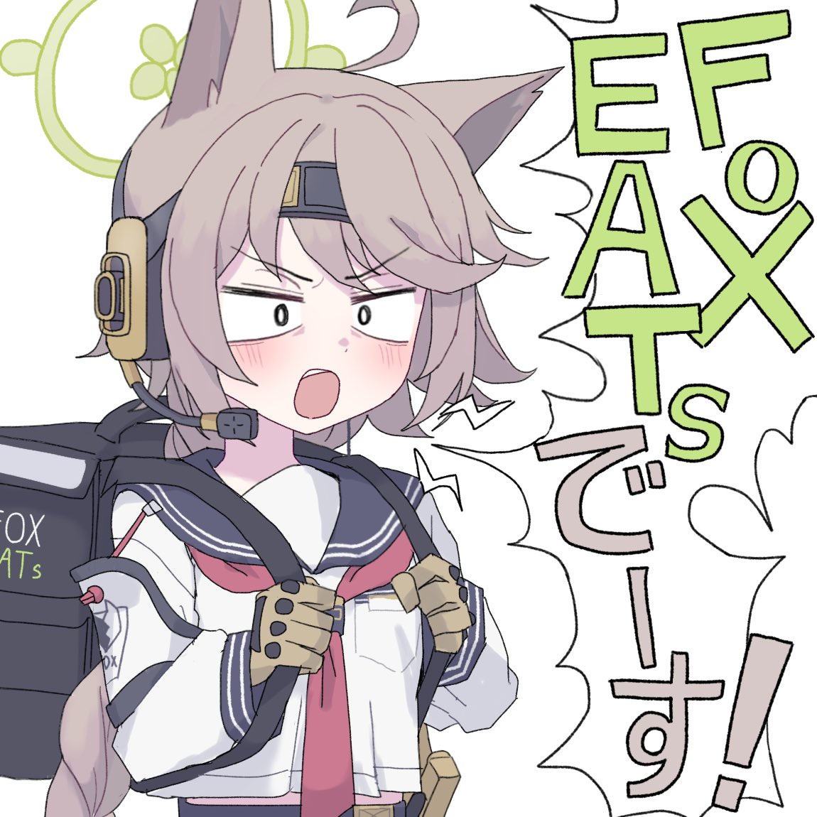 Safebooru - 1girl ahoge animal ears black sailor collar blue archive blush braid brown gloves ...