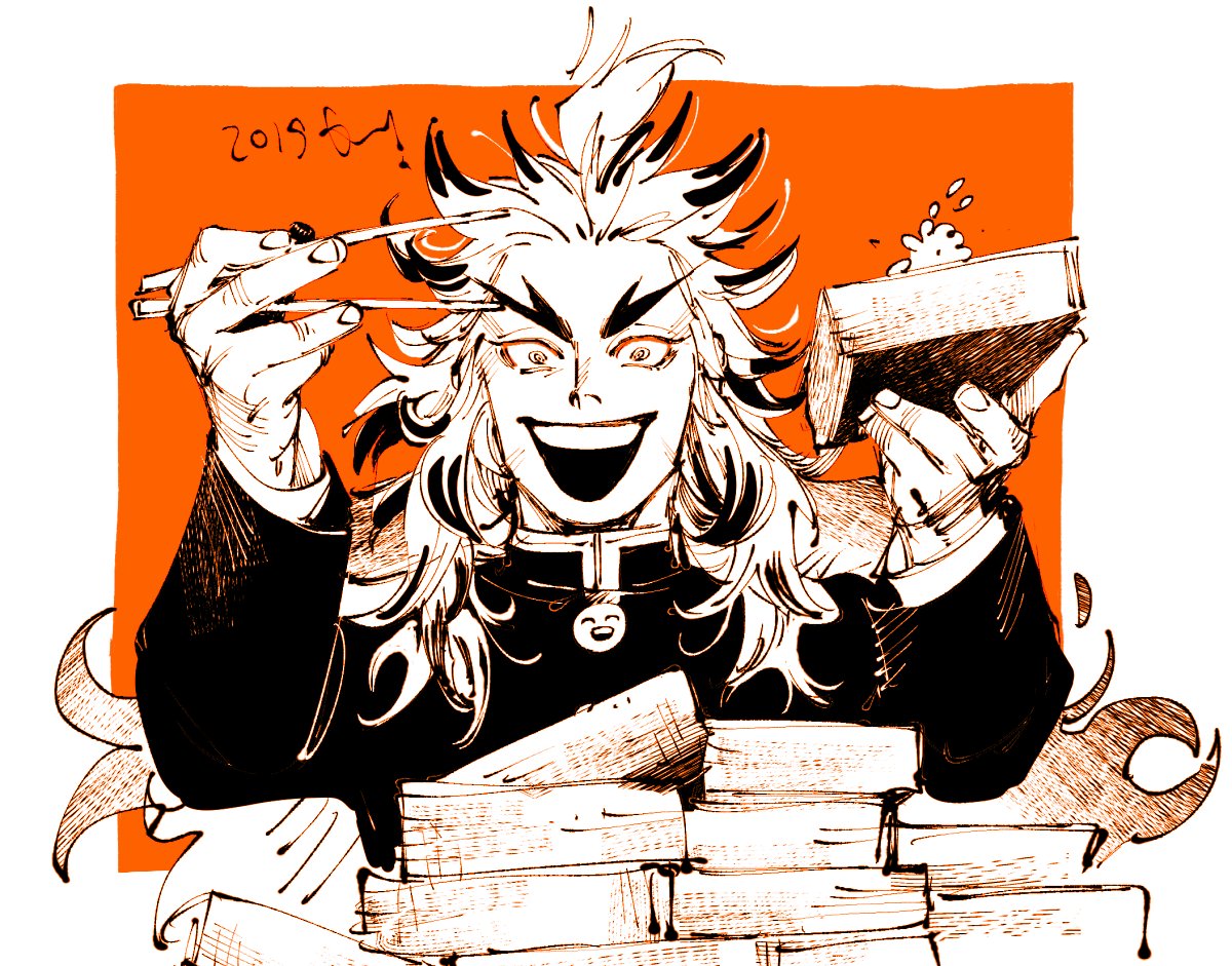 Safebooru - 1boy bento chopsticks commentary demon slayer uniform ...