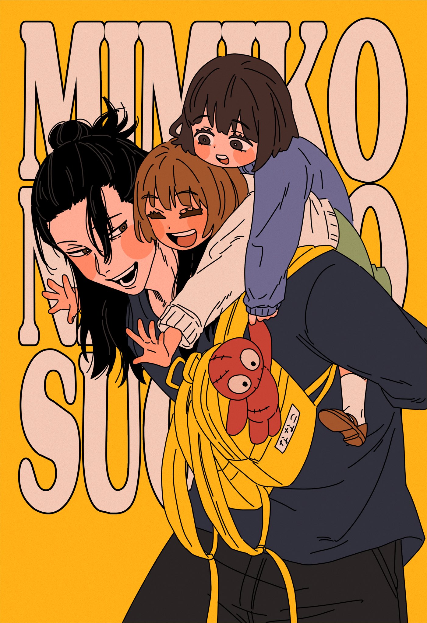 Safebooru - 1boy 2girls ^ ^ backpack bag black eyes black hair black pants black shirt blue ...