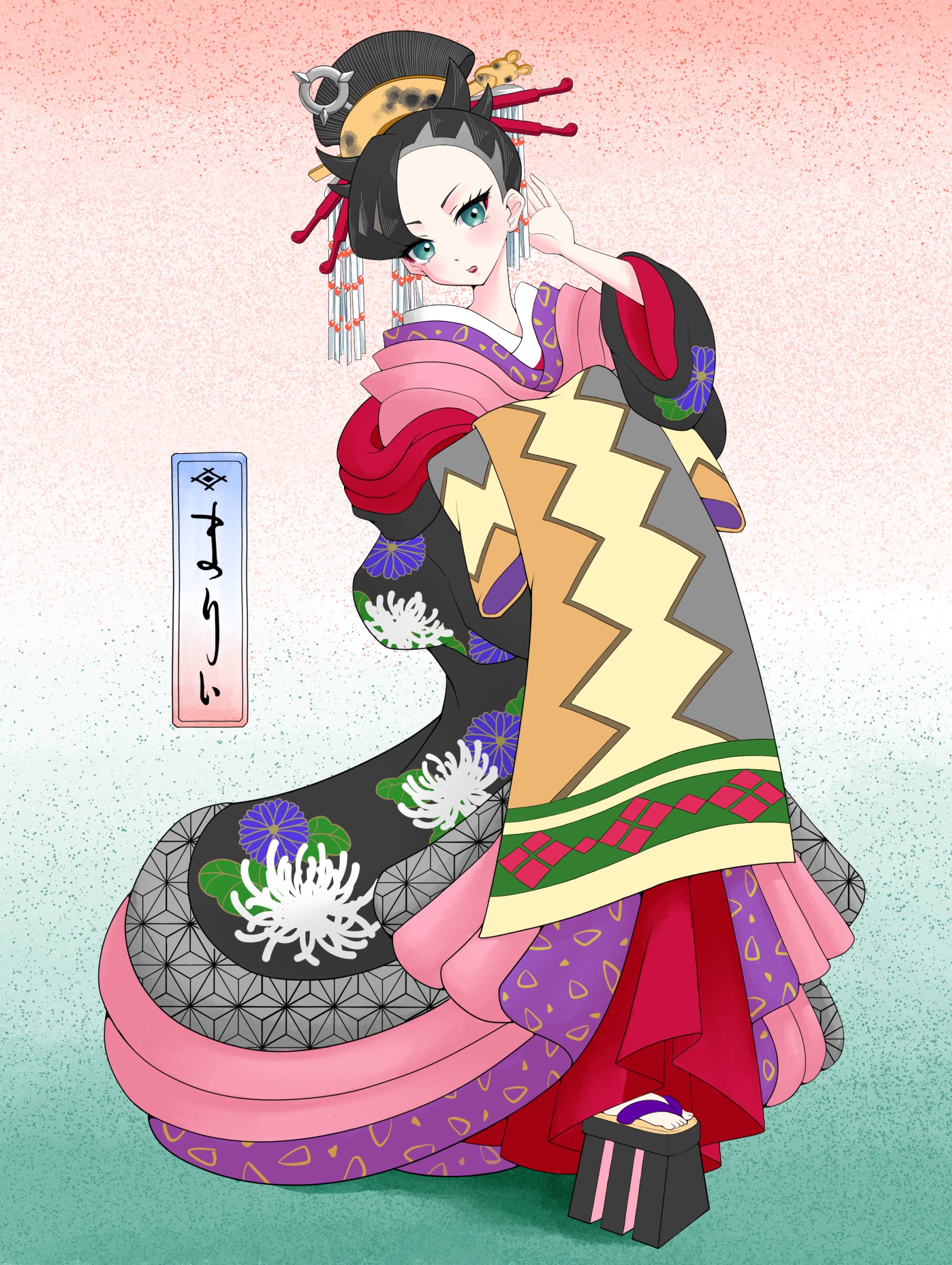 Safebooru - 1girl asymmetrical bangs black hair black kimono blush commentary request green ...