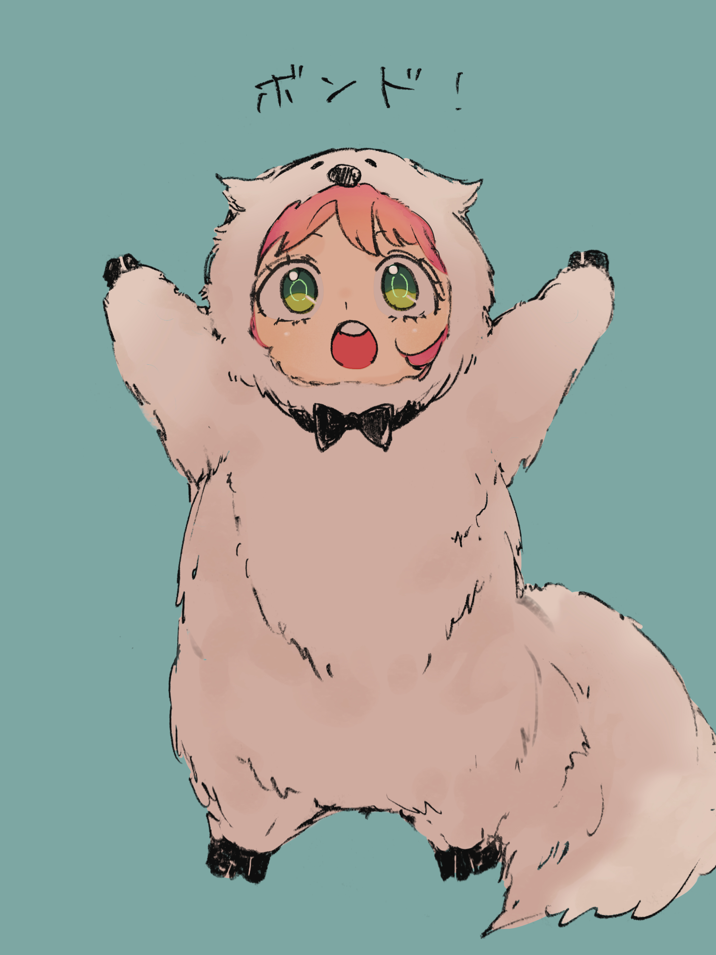 Safebooru - 1girl :o absurdres animal costume anya (spy x family) arms ...