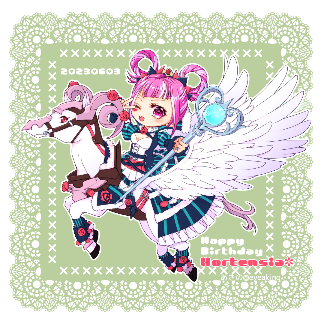 Safebooru - akino (eveplus) aqua pantyhose cross-laced clothes cross ...