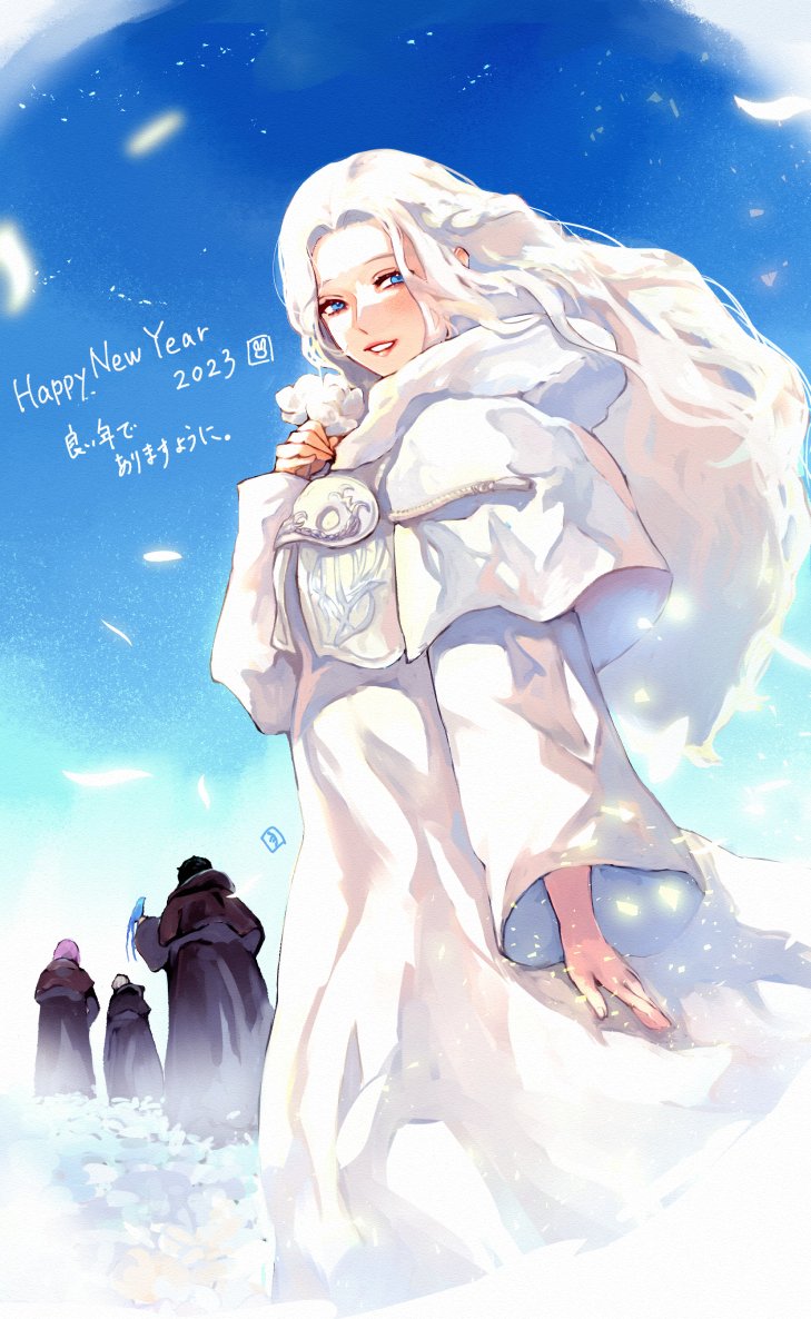 Safebooru - 1girl 2023 3boys adapted costume alternate costume aomushi ...