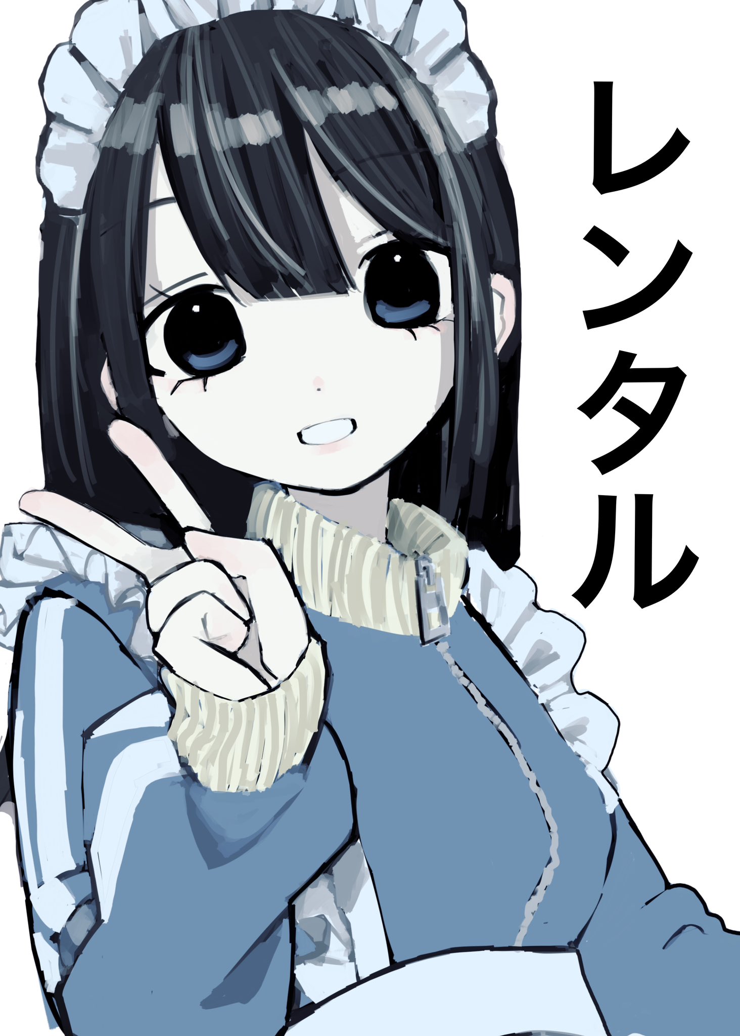 Safebooru - 1girl apron black eyes black hair blue jacket breasts ...