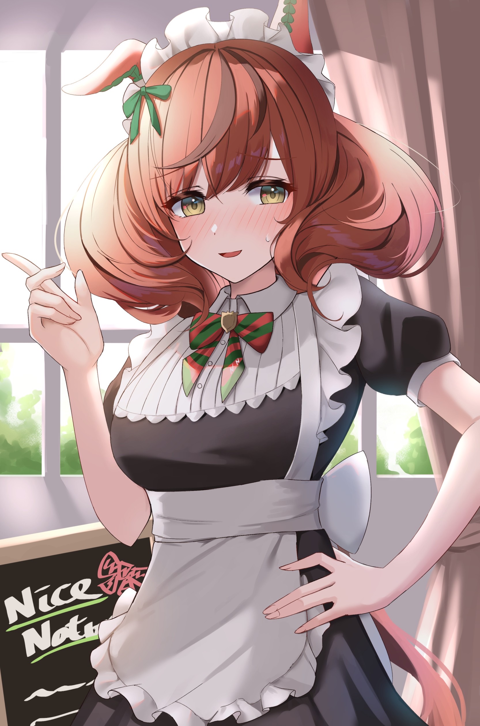 Safebooru - 1girl absurdres alternate costume animal ears apron black dress blush breasts brown ...