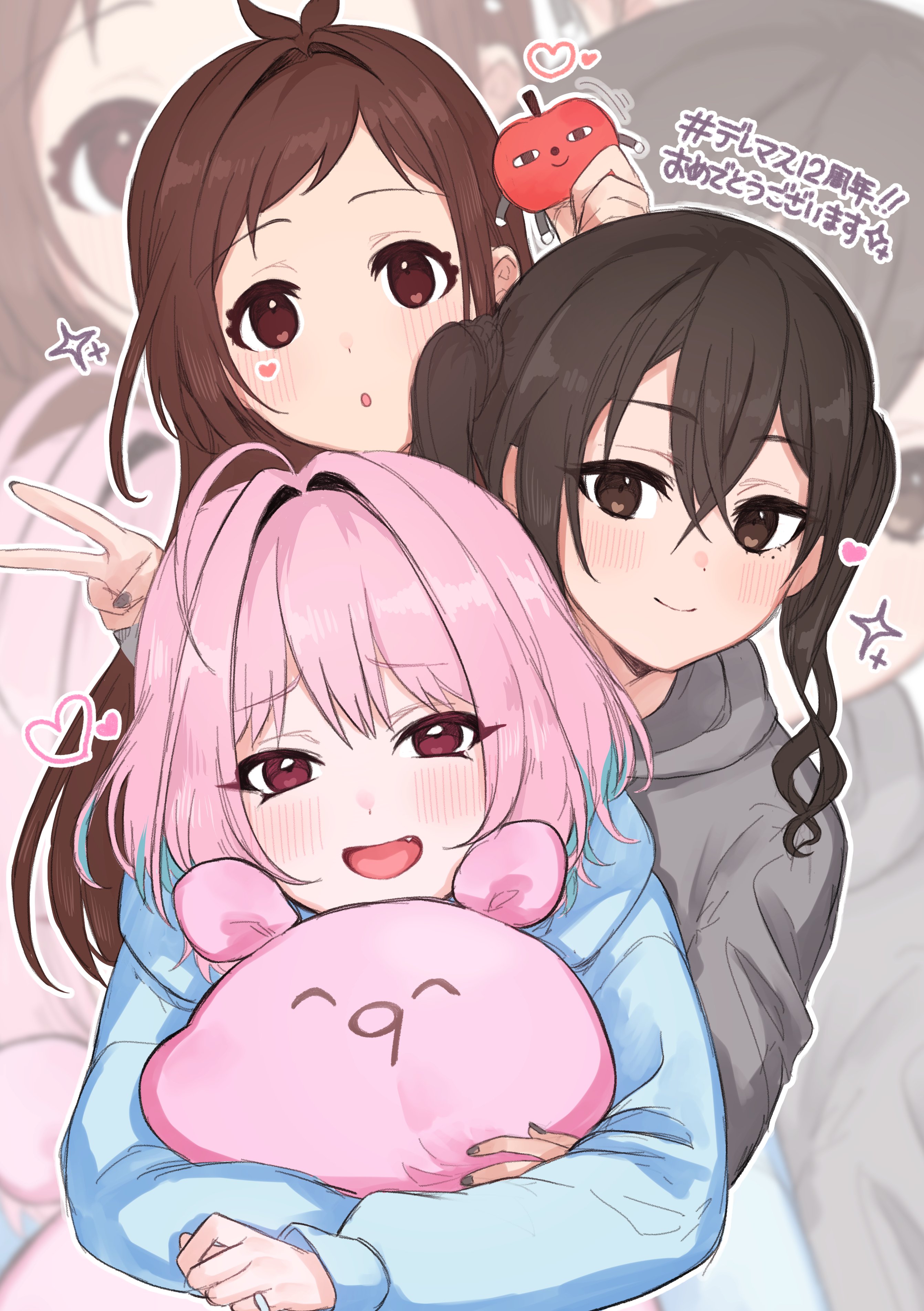 Safebooru 3girls O Absurdres Ahoge Anniversary Antenna Hair Black 6588