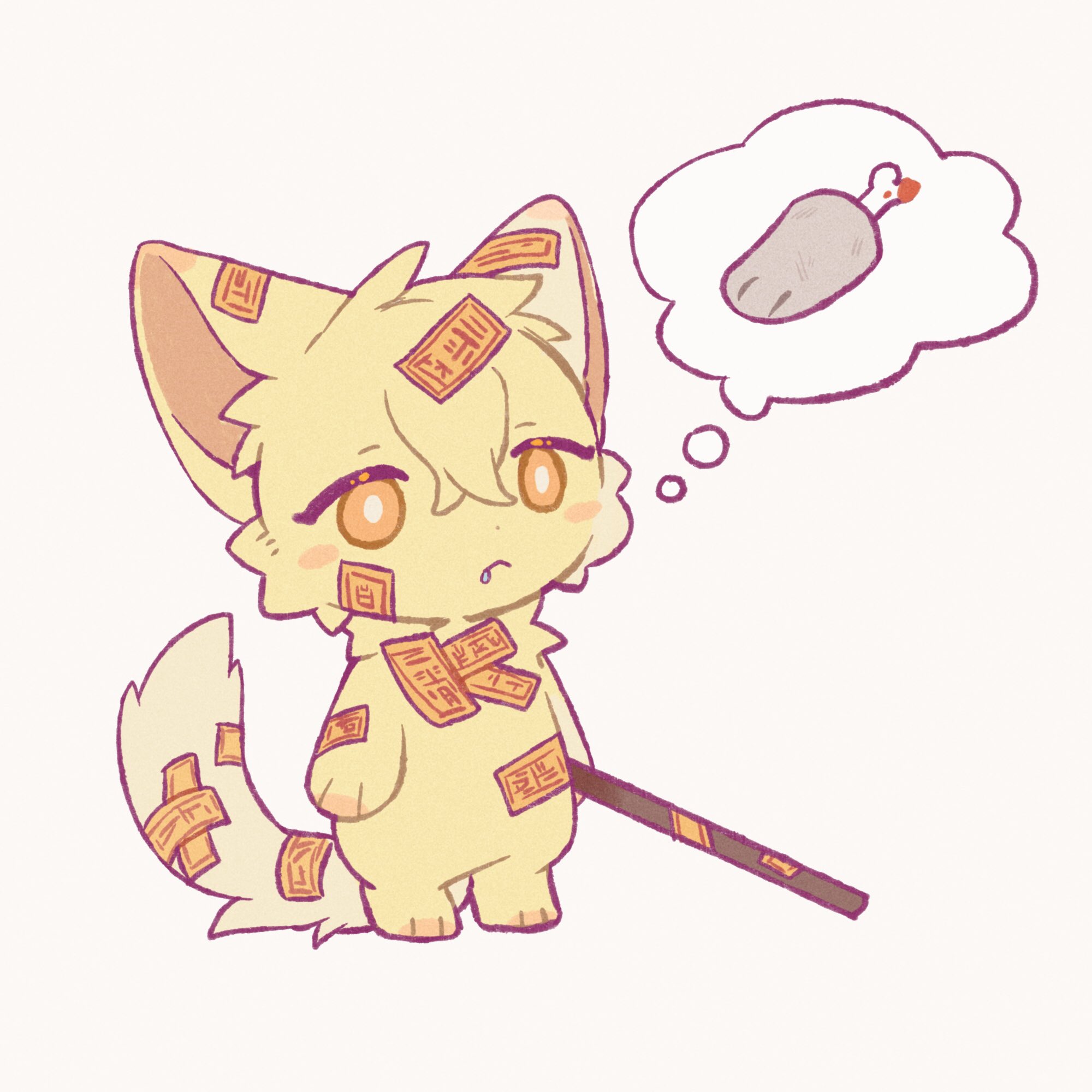 Safebooru - animalization blush stickers fevercat fox highres holding ...