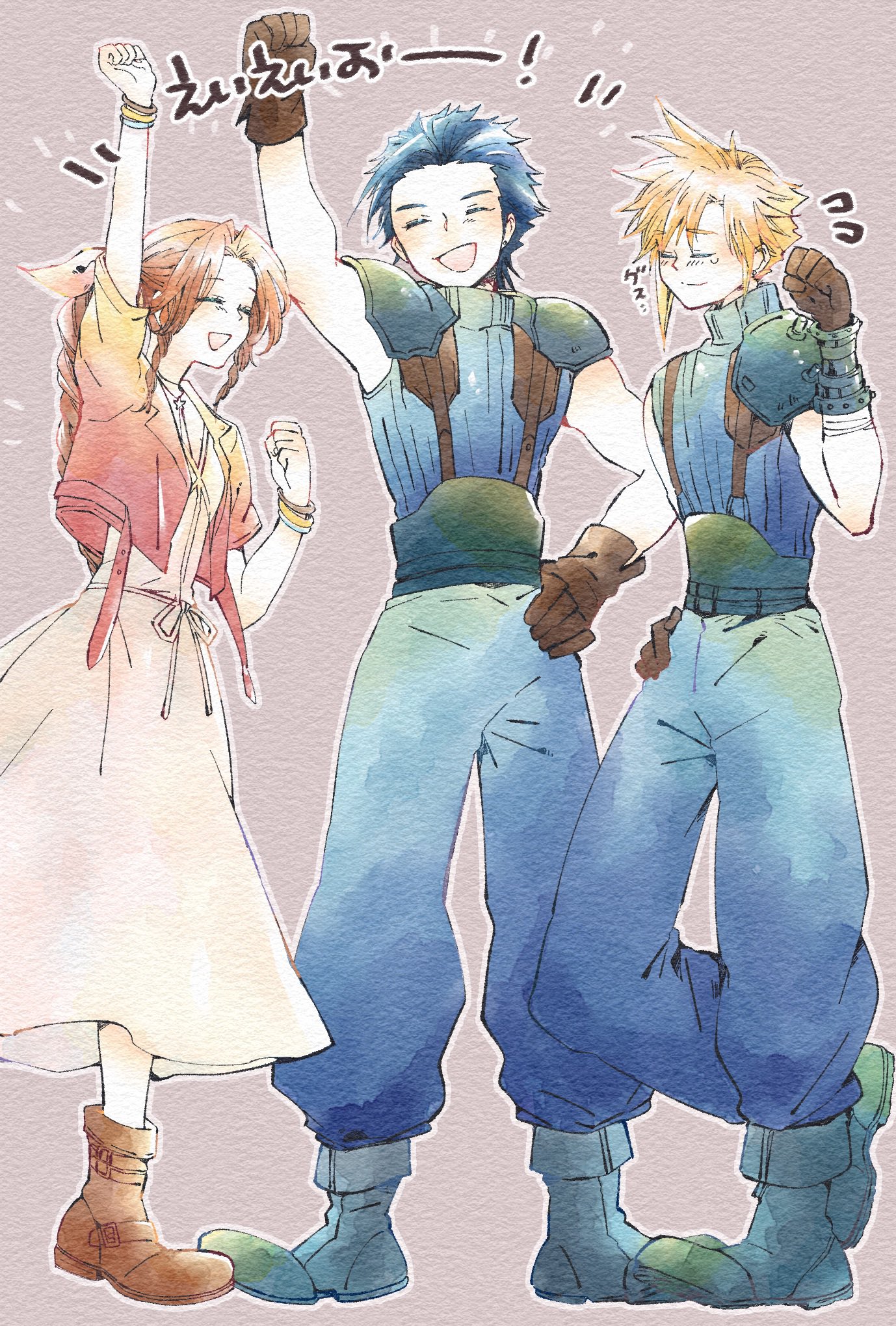Safebooru - 1girl 2boys aerith gainsborough armor baggy pants bandaged arm bandages bangle belt ...