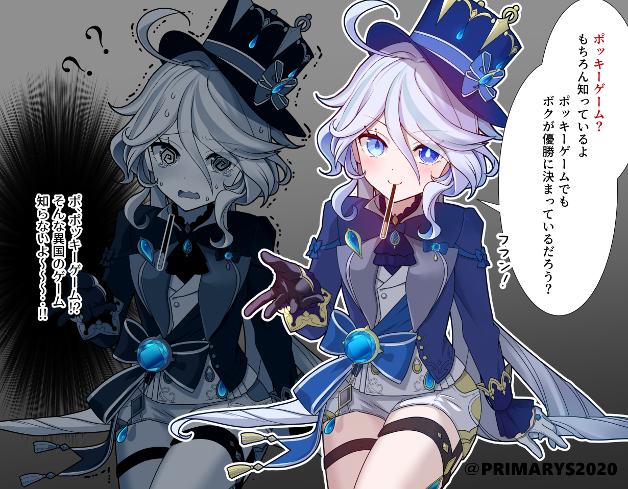 Safebooru - 1girl @ @ ahoge ascot asymmetrical gloves black ascot black gloves blue ascot blue ...