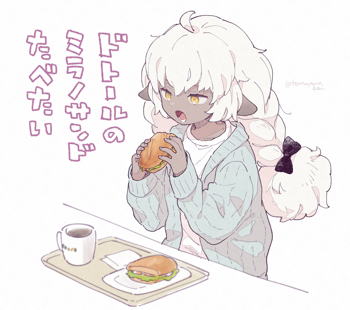 Safebooru - 1girl animal ears braid cardigan coffee mug cup dark ...