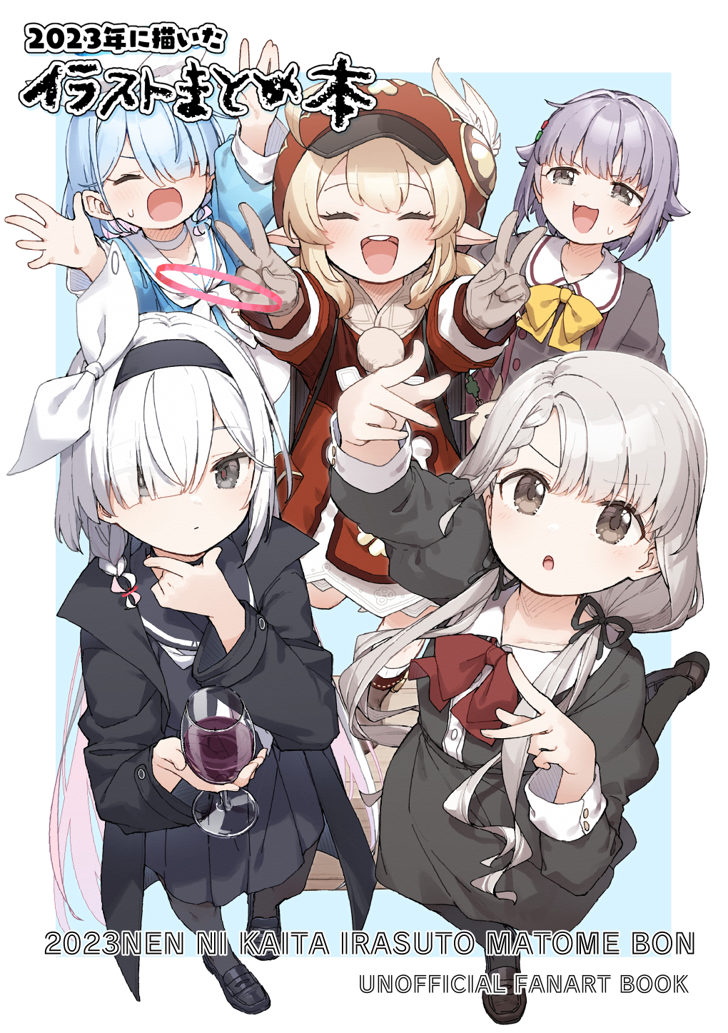 Safebooru - 5girls arona (blue archive) black eyes black hairband black ribbon blonde hair blue ...