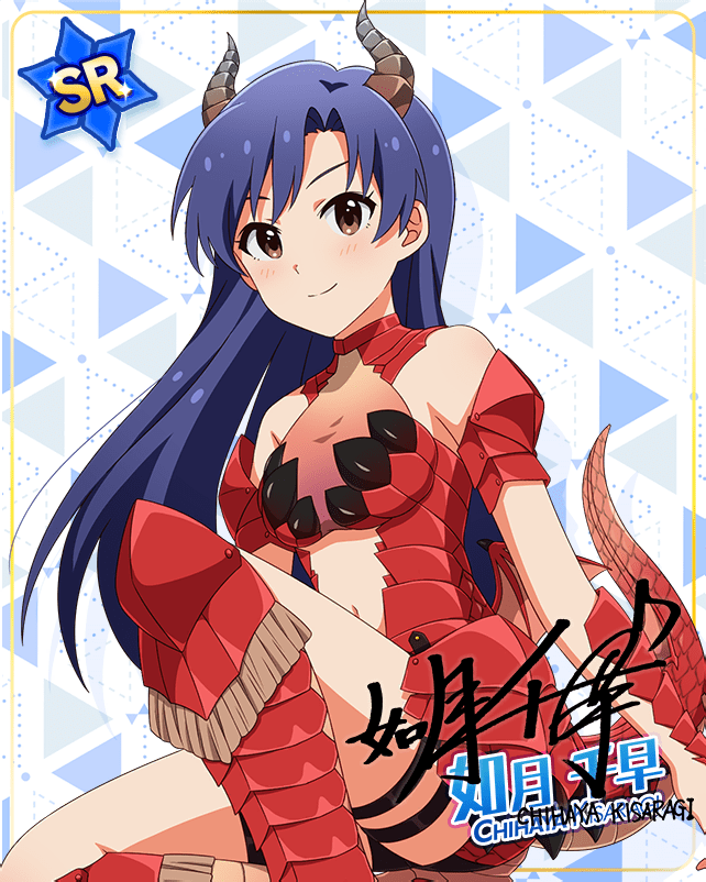 Safebooru - blue hair brown eyes character name dress idolmaster million live! theater days ...