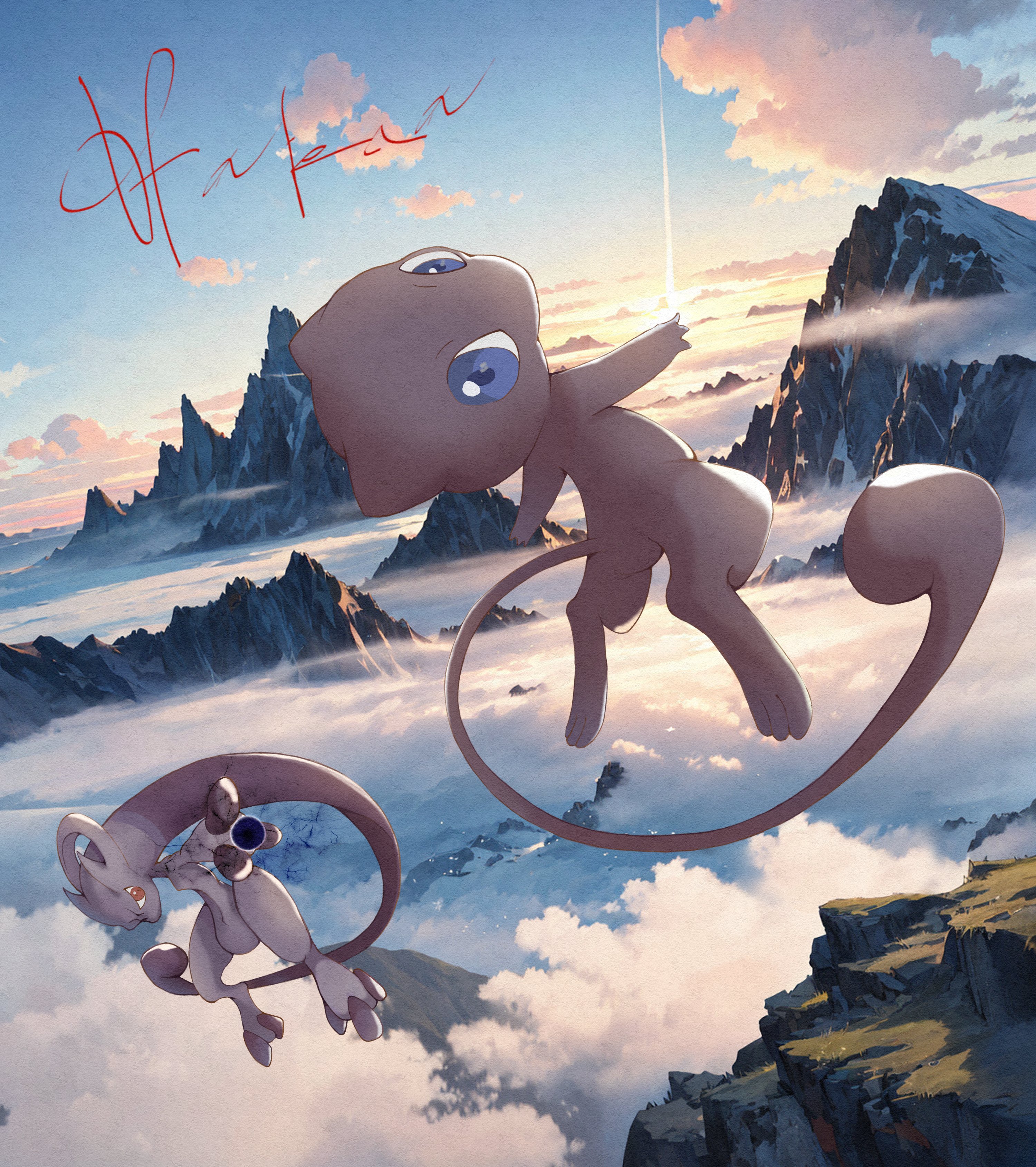 Safebooru - absurdres animal focus backlighting blue eyes blue sky ...